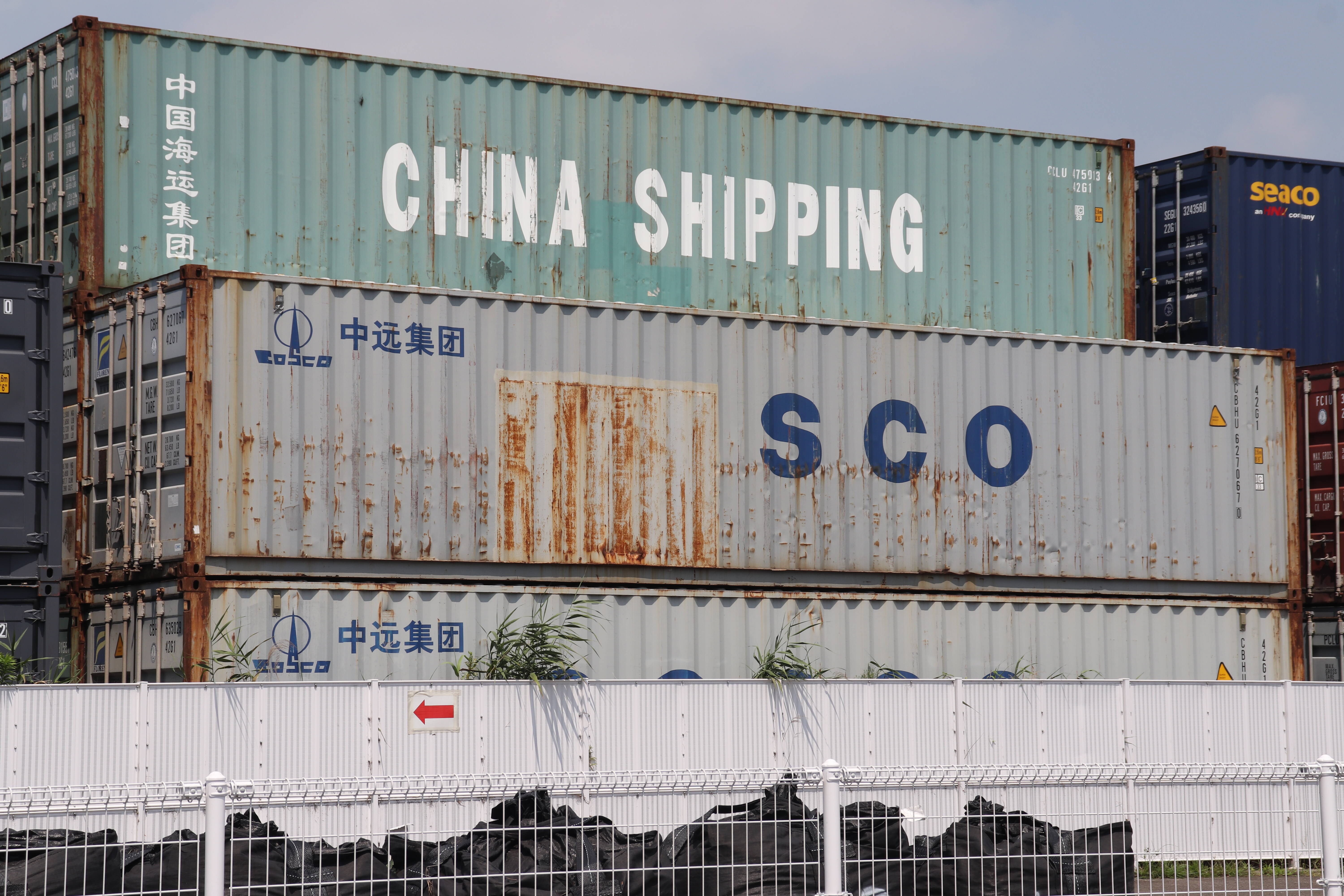 CBHU 627067 0 : new_ilya's Container Archives