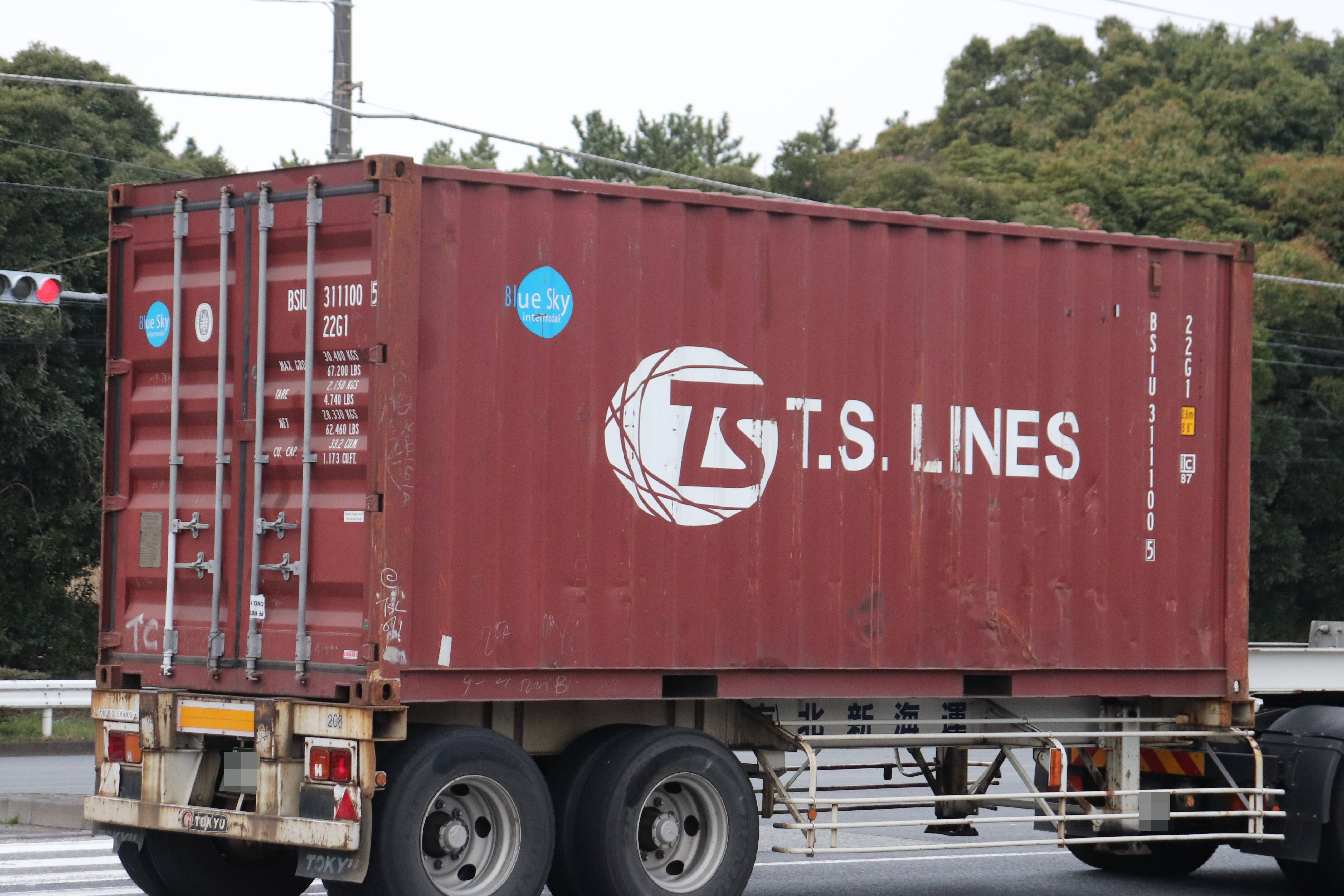 BSIU 311100 5 : new_ilya's Container Archives