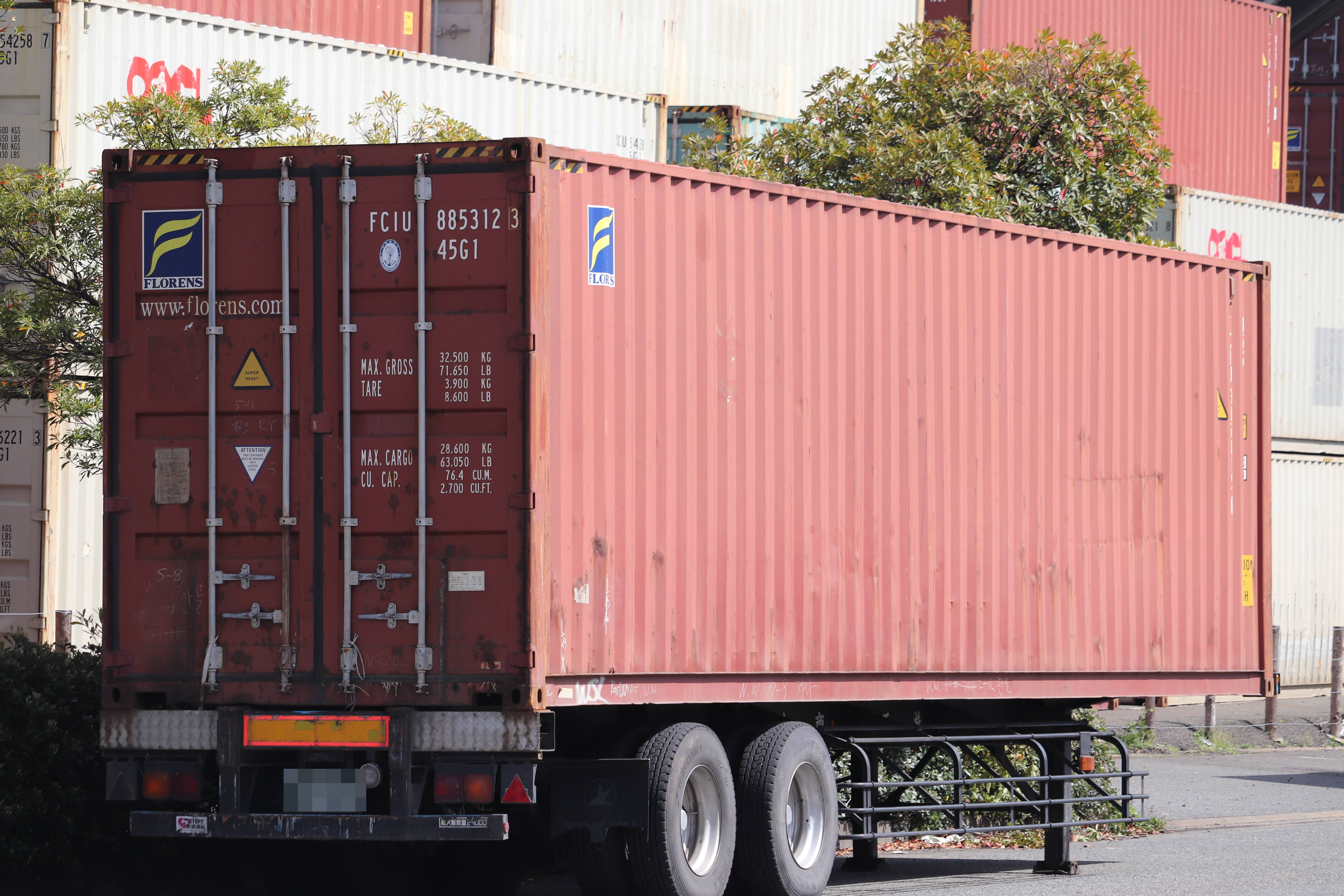 FCIU 885312 3 : new_ilya's Container Archives