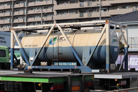 UT13F-5001 : new_ilya's Container Archives