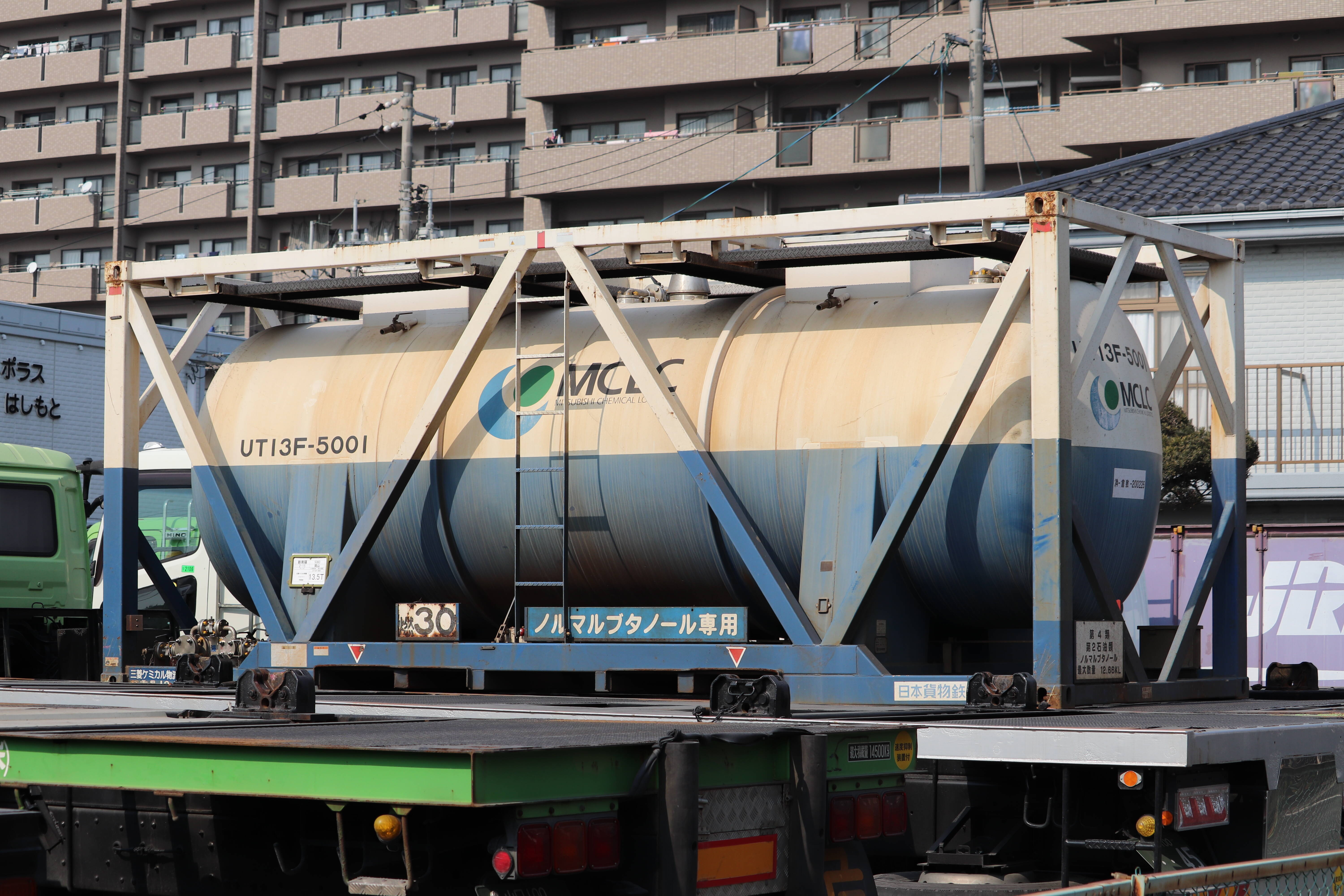 UT13F-5001 : new_ilya's Container Archives