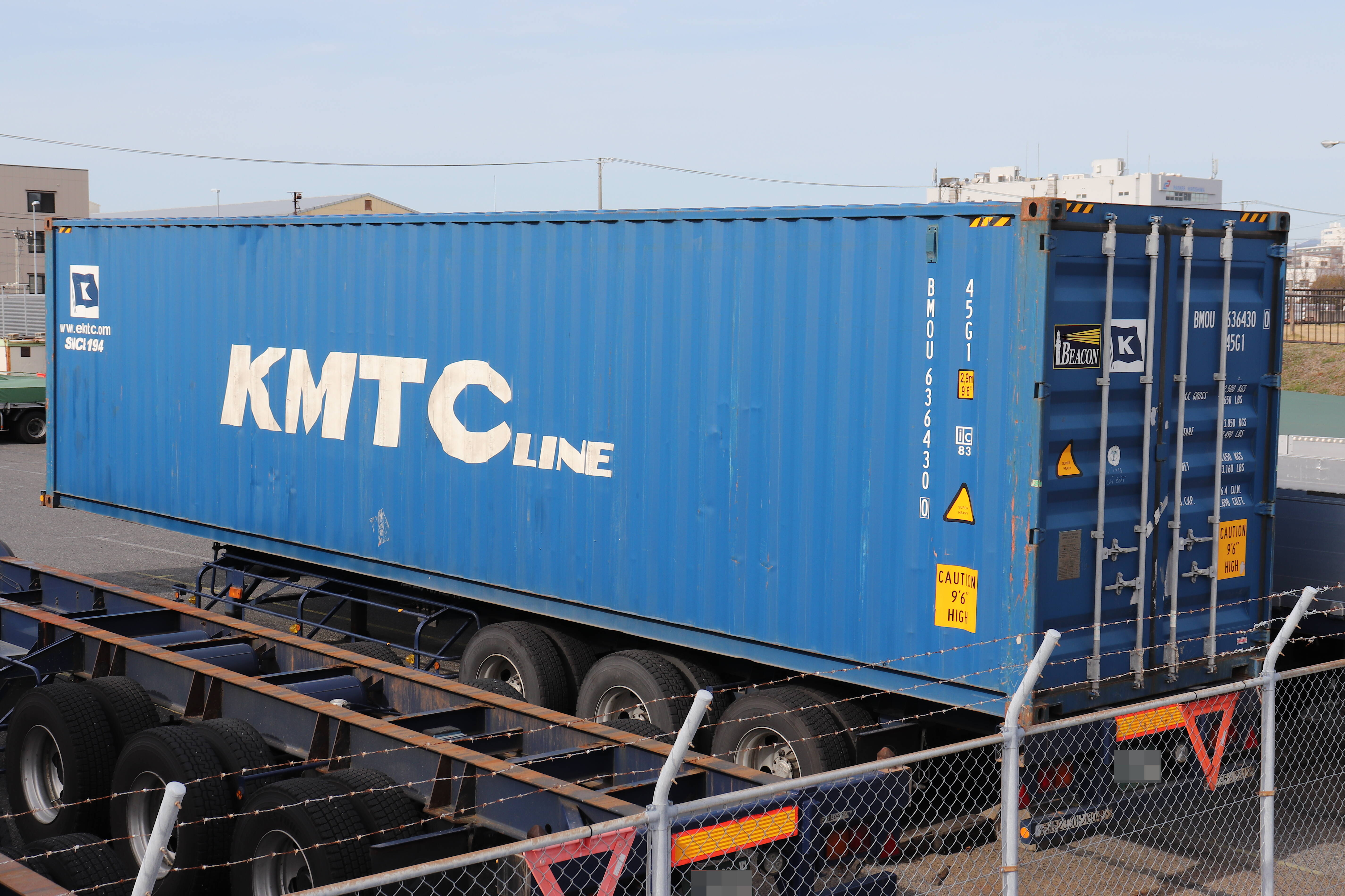 BMOU 636430 0 : new_ilya's Container Archives