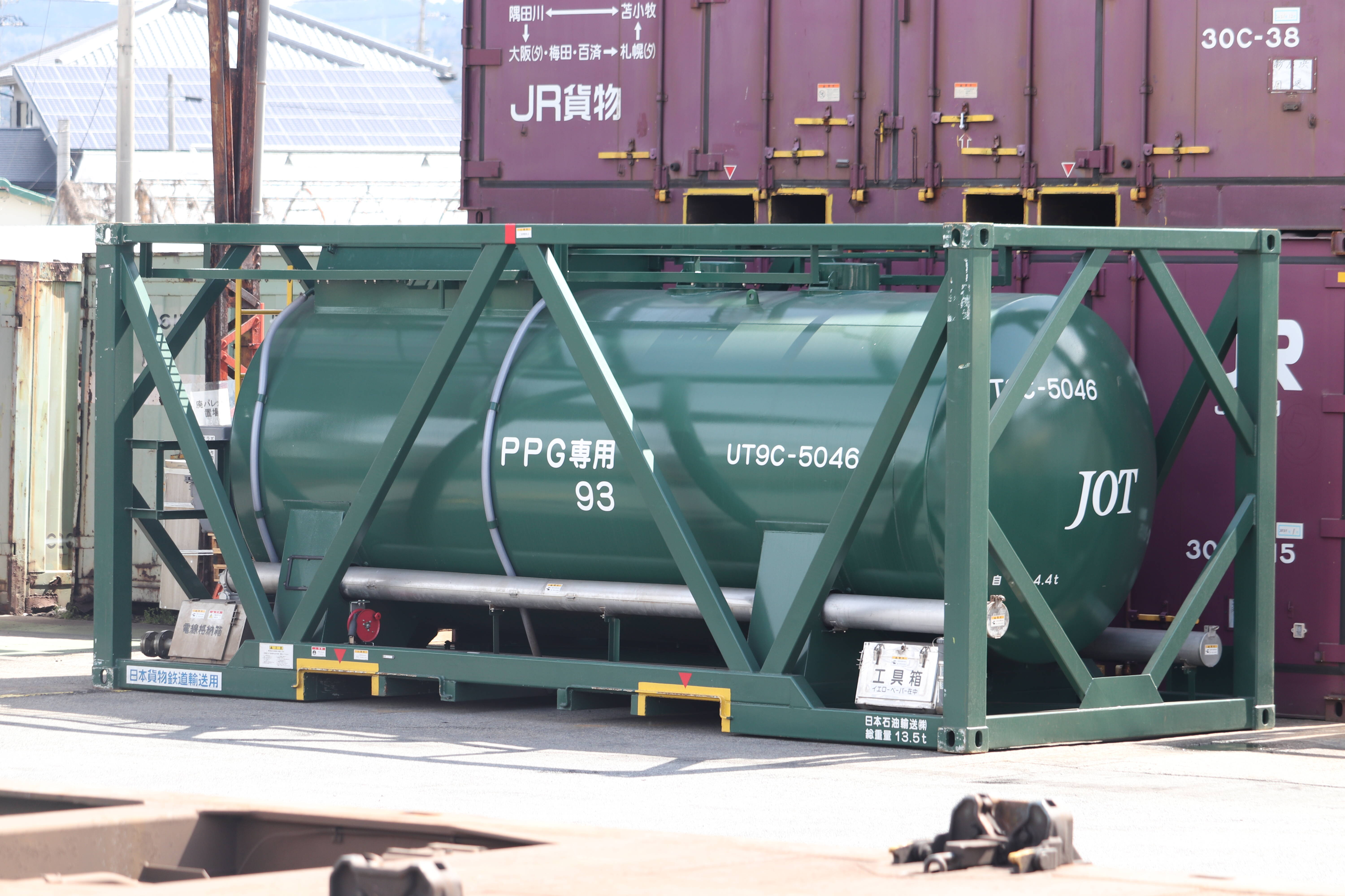 UT9C-5046 : new_ilya's Container Archives