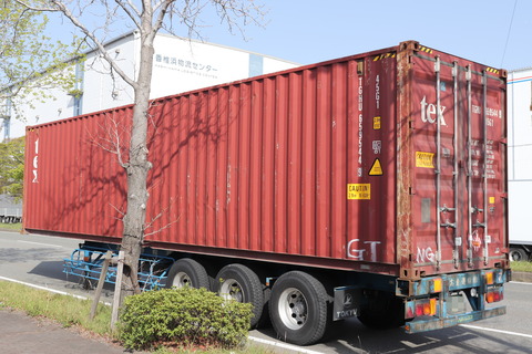 TGHU 659544 9 : new_ilya's Container Archives