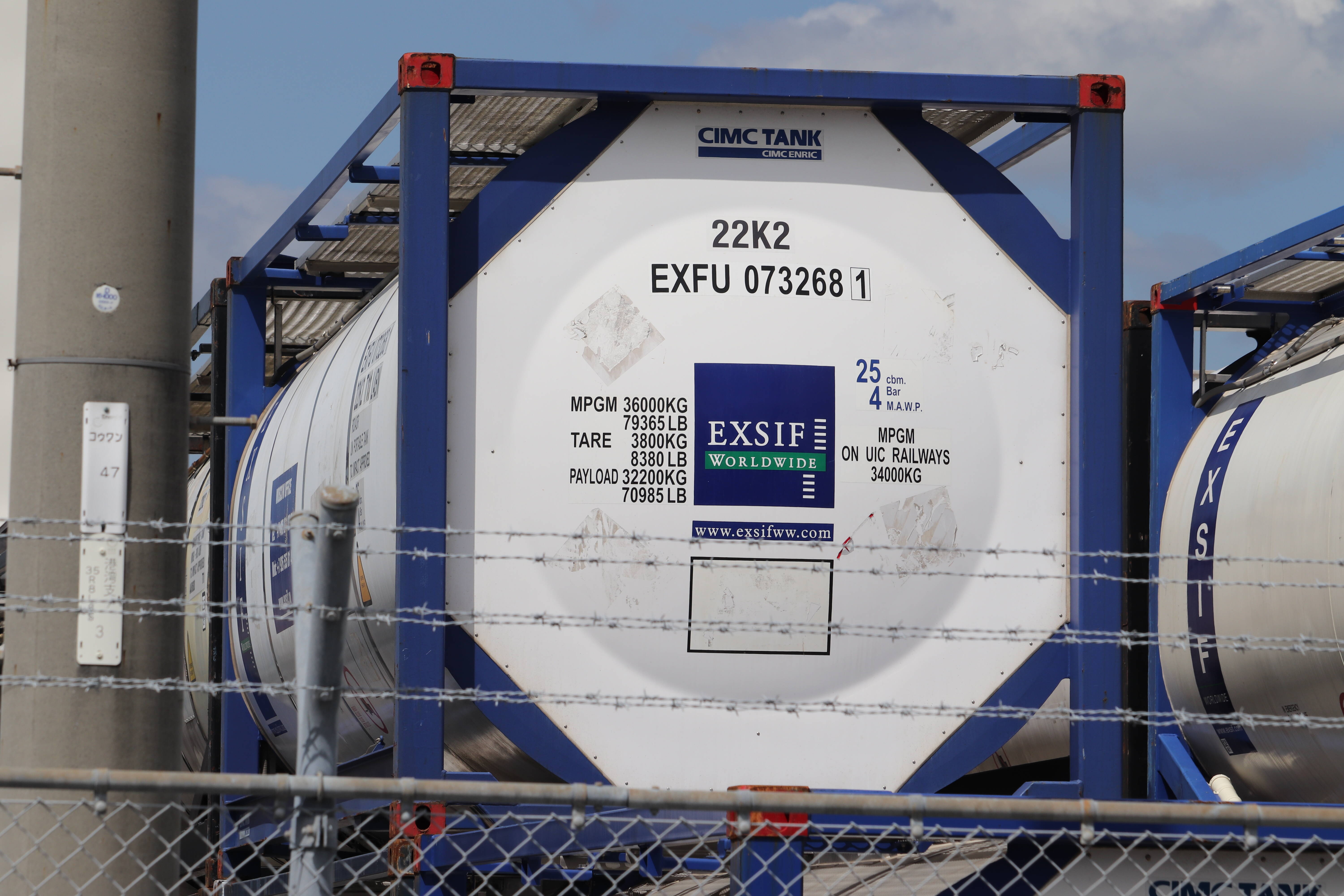 EXFU 073268 1 : new_ilya's Container Archives