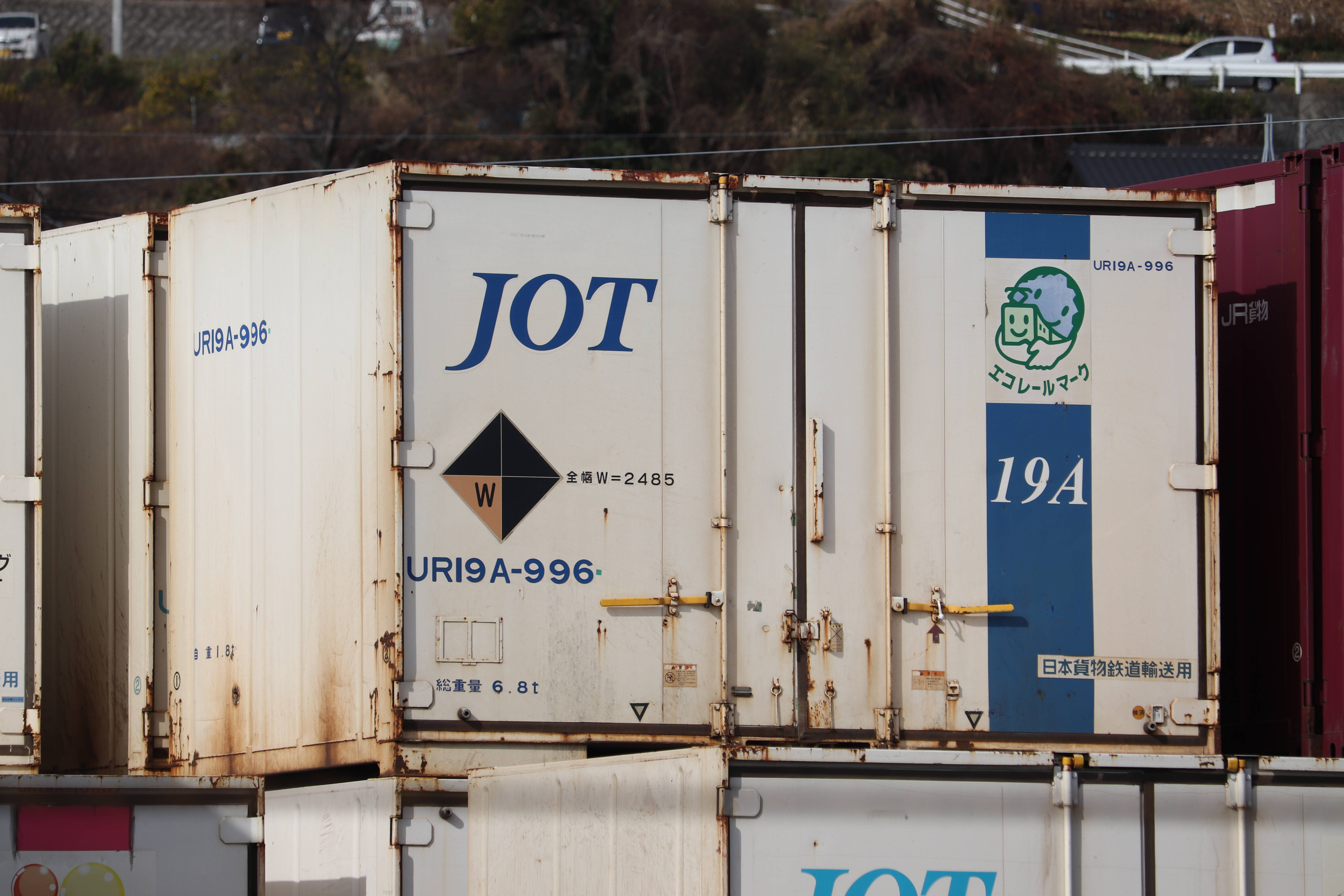 UR19A-996 : new_ilya's Container Archives