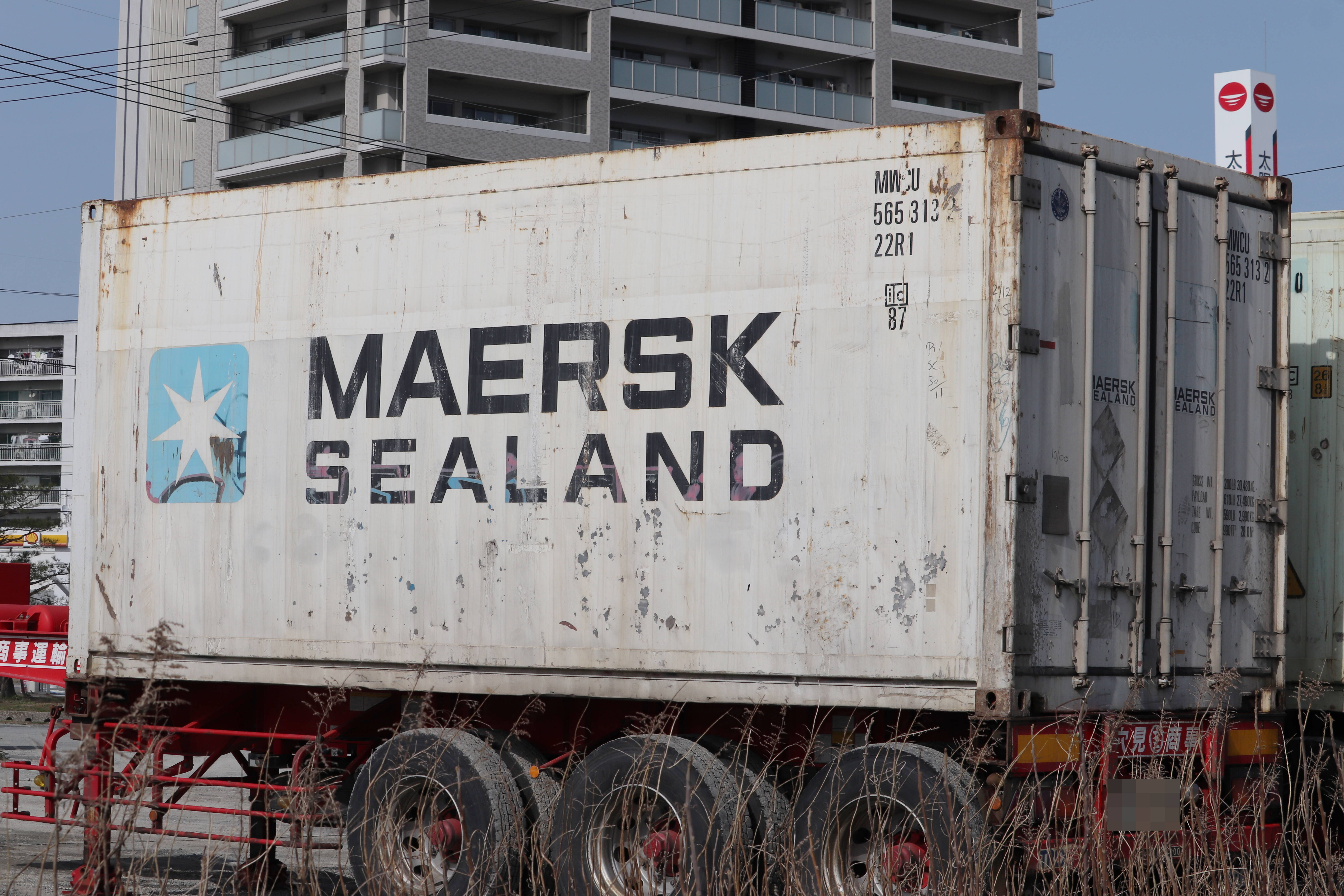 MWCU 565313 2 : new_ilya's Container Archives