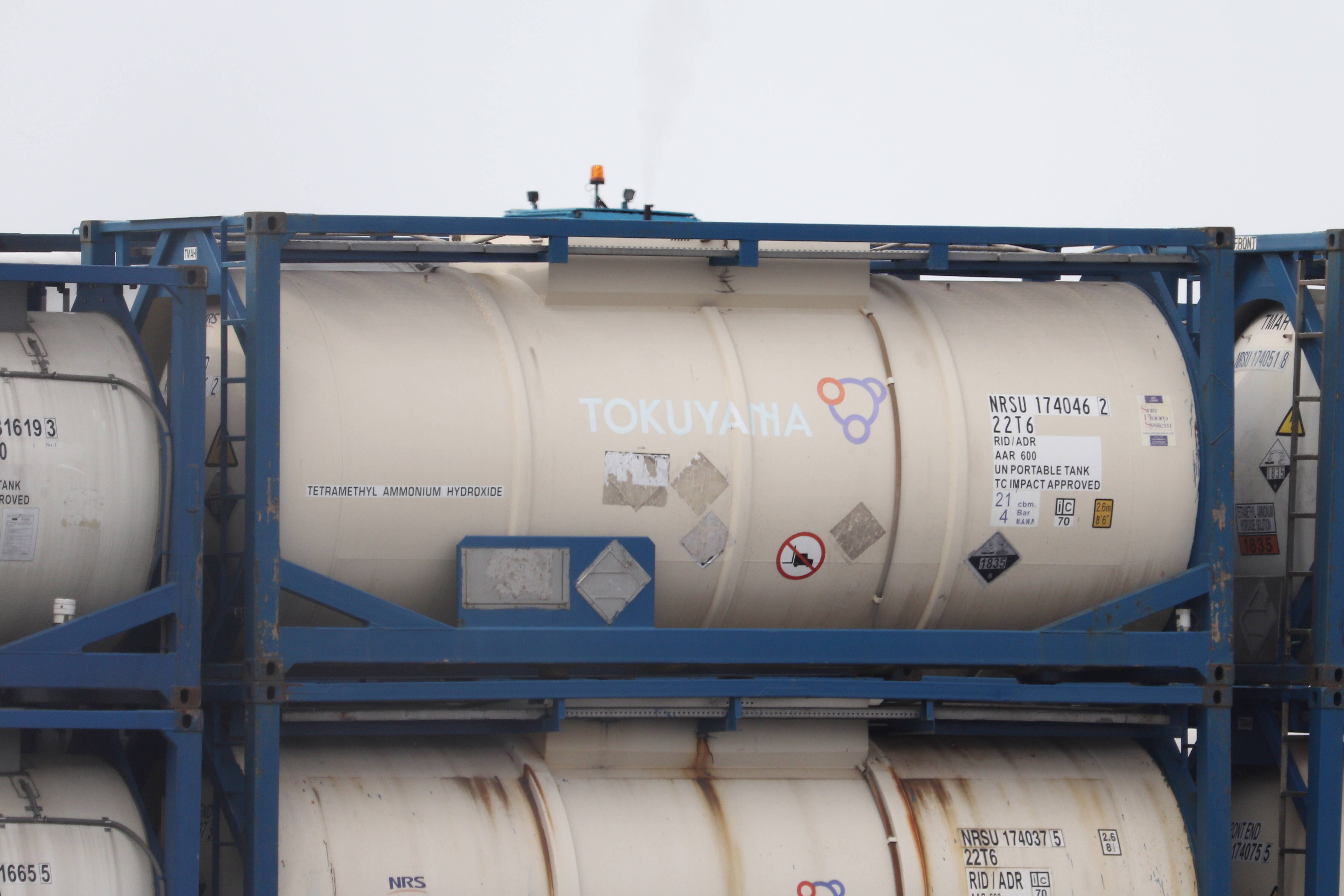 NRSU 174046 2 : new_ilya's Container Archives