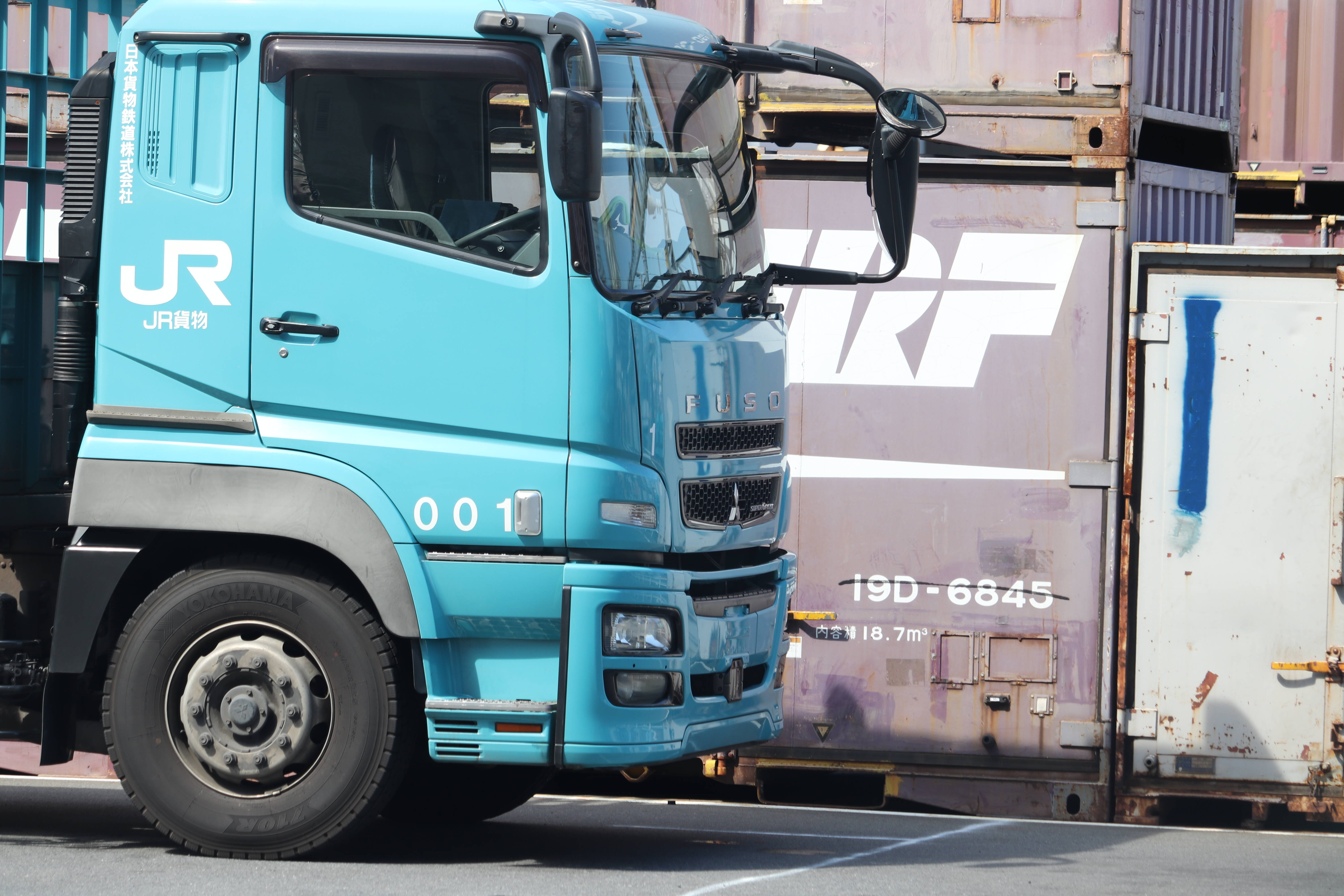 19D-6845 : new_ilya's Container Archives