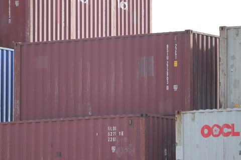 BSIU 272903 0 : new_ilya's Container Archives