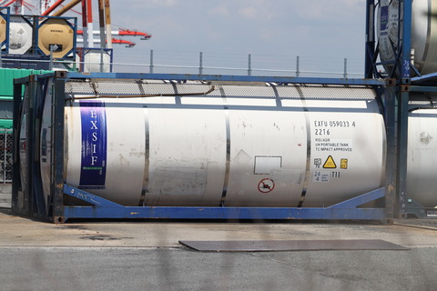 EXFU 059033 4 : new_ilya's Container Archives