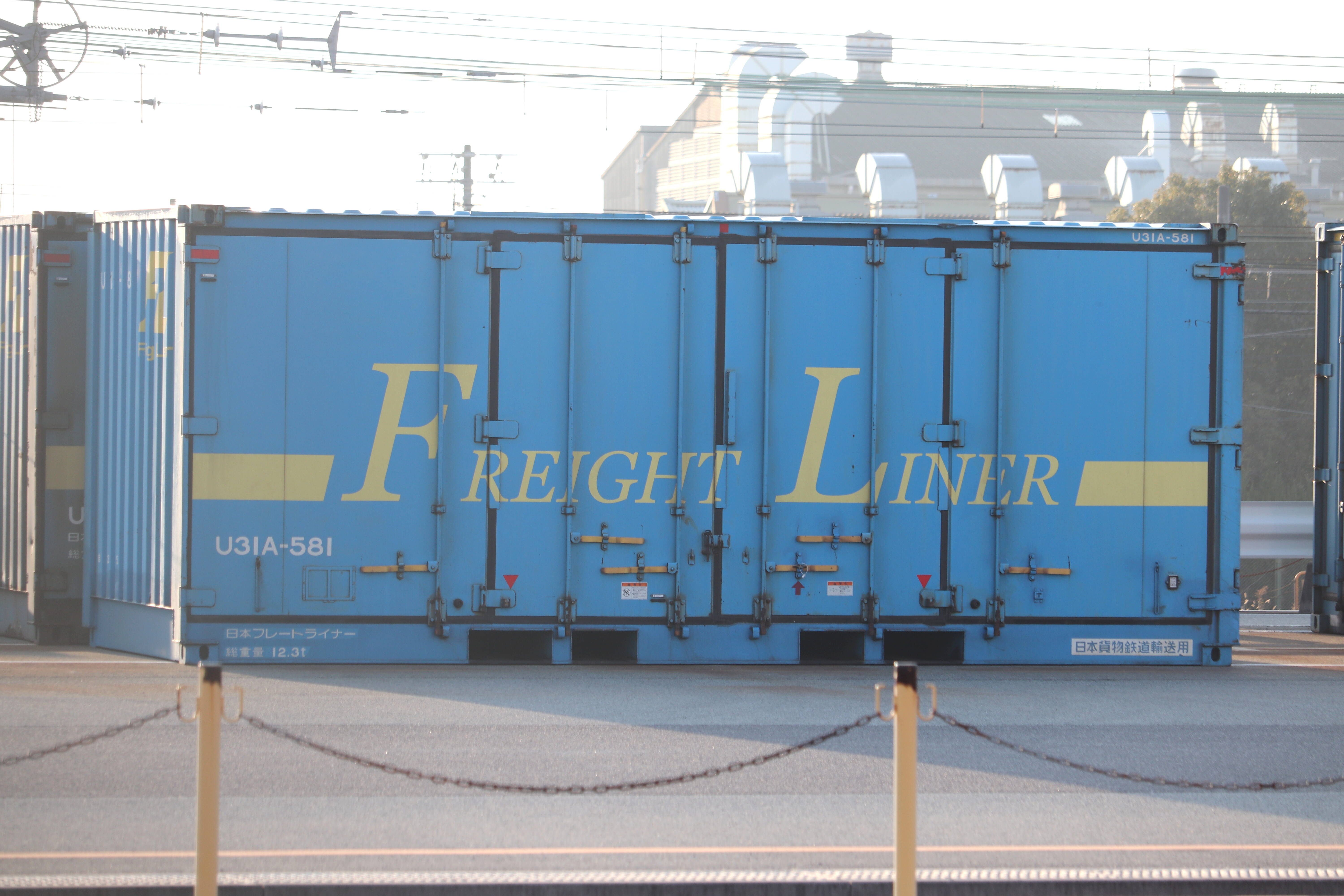 U31A-581 : new_ilya's Container Archives