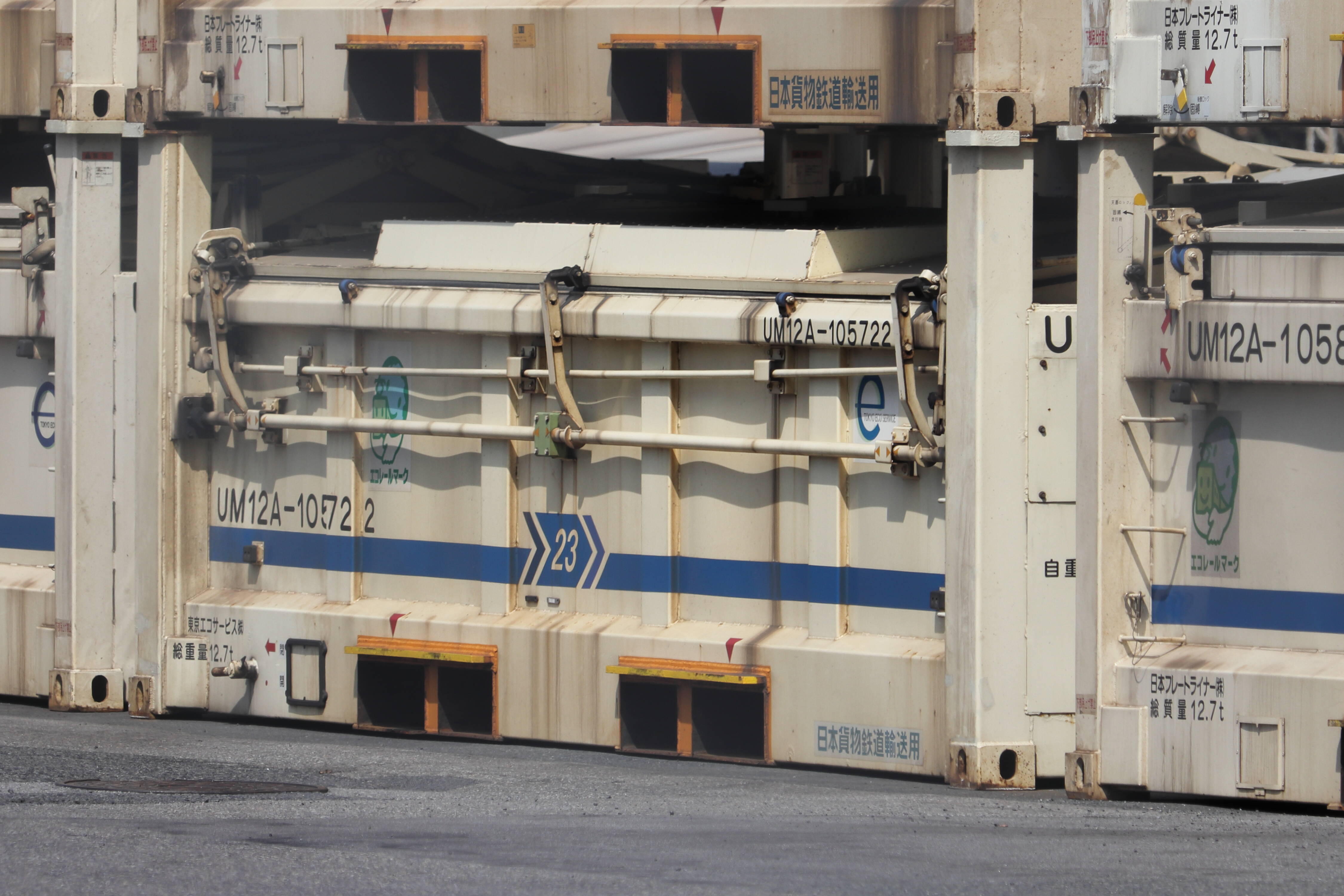 UM12A-105722 : new_ilya's Container Archives