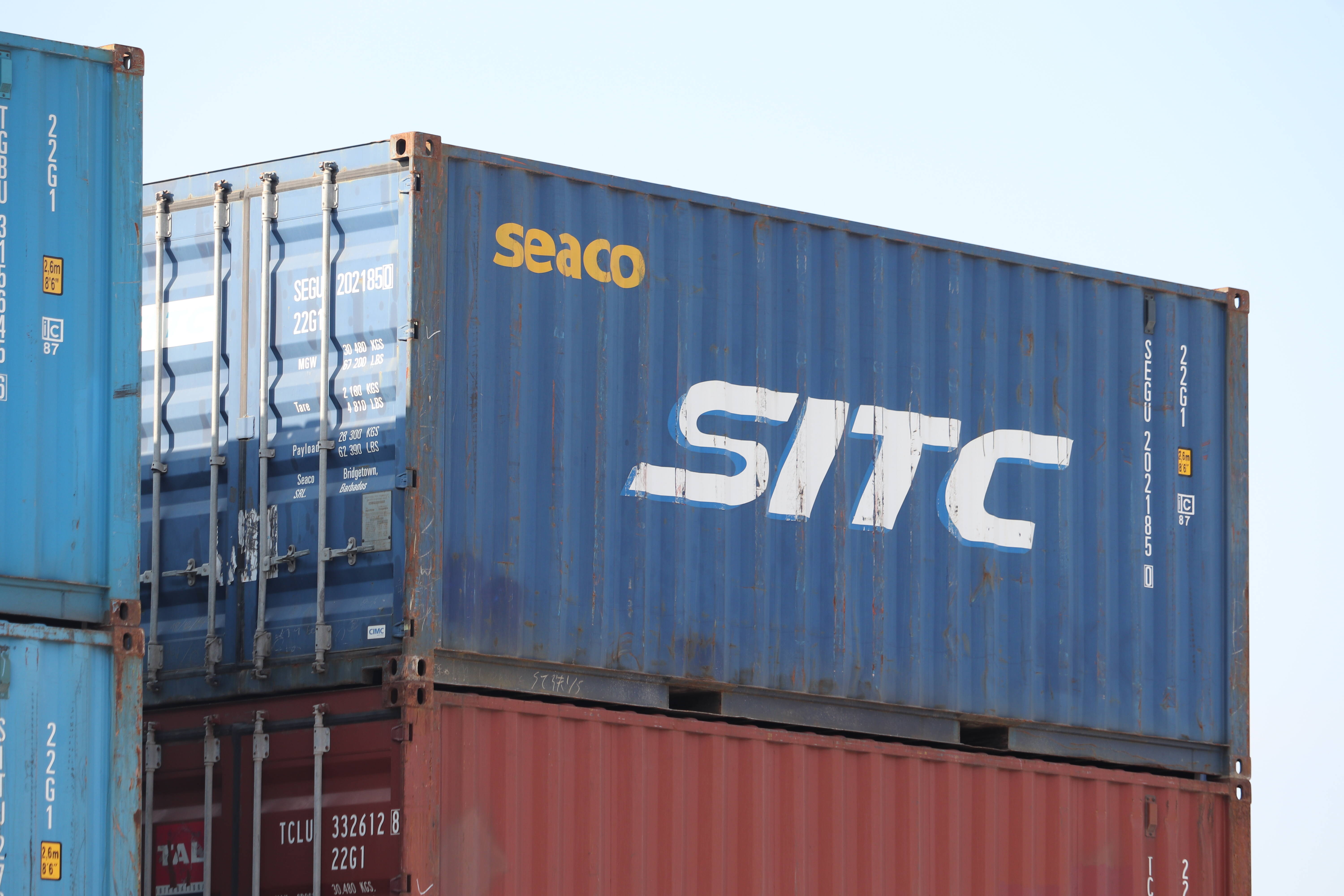 SEGU 202185 0 : new_ilya's Container Archives