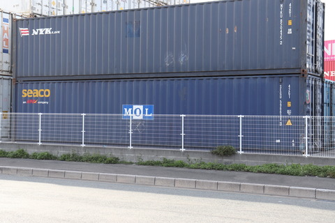 SEGU 596638 3 : new_ilya's Container Archives