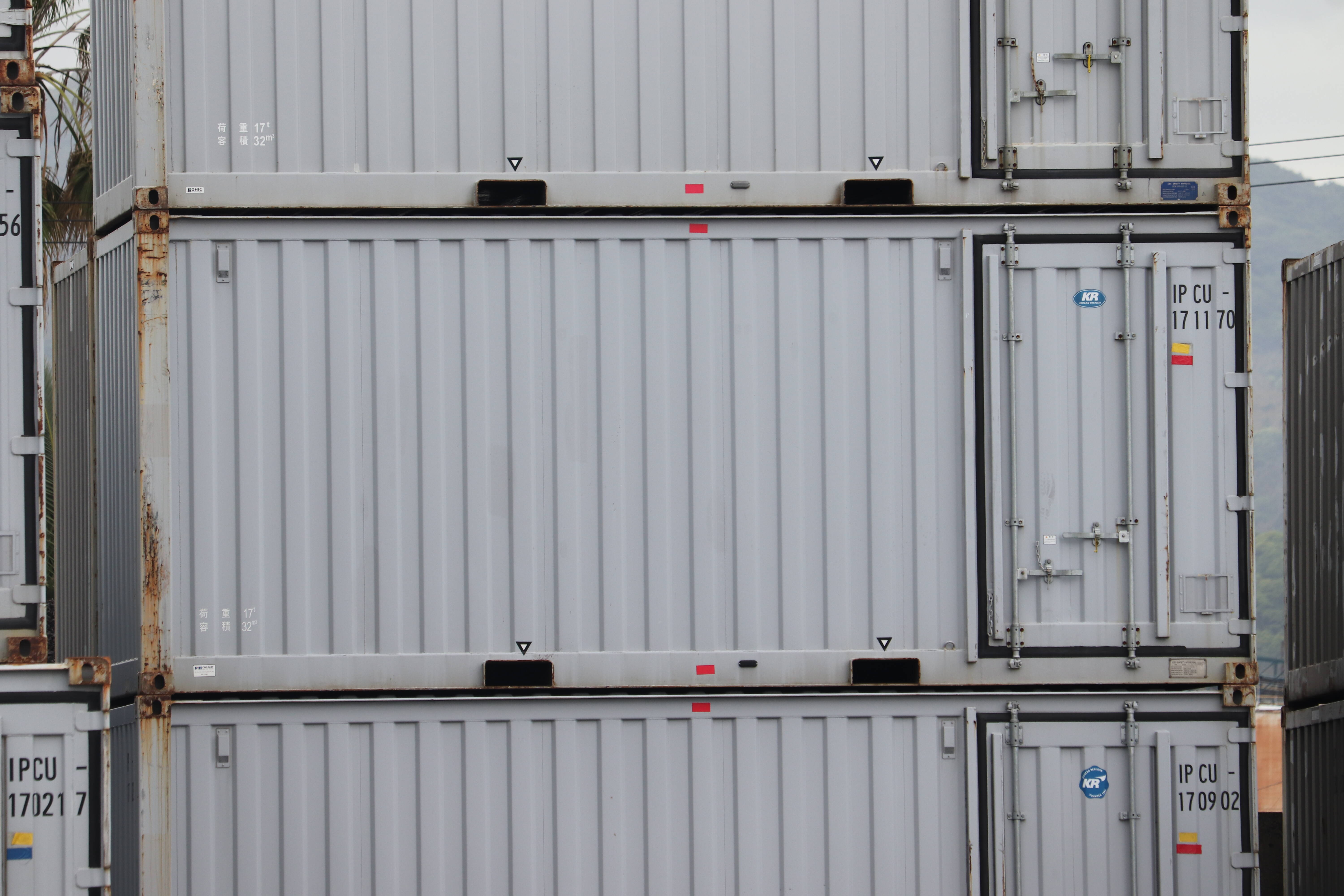 IPCU-171170 : new_ilya's Container Archives