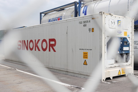 FSCU 583578 4 : new_ilya's Container Archives