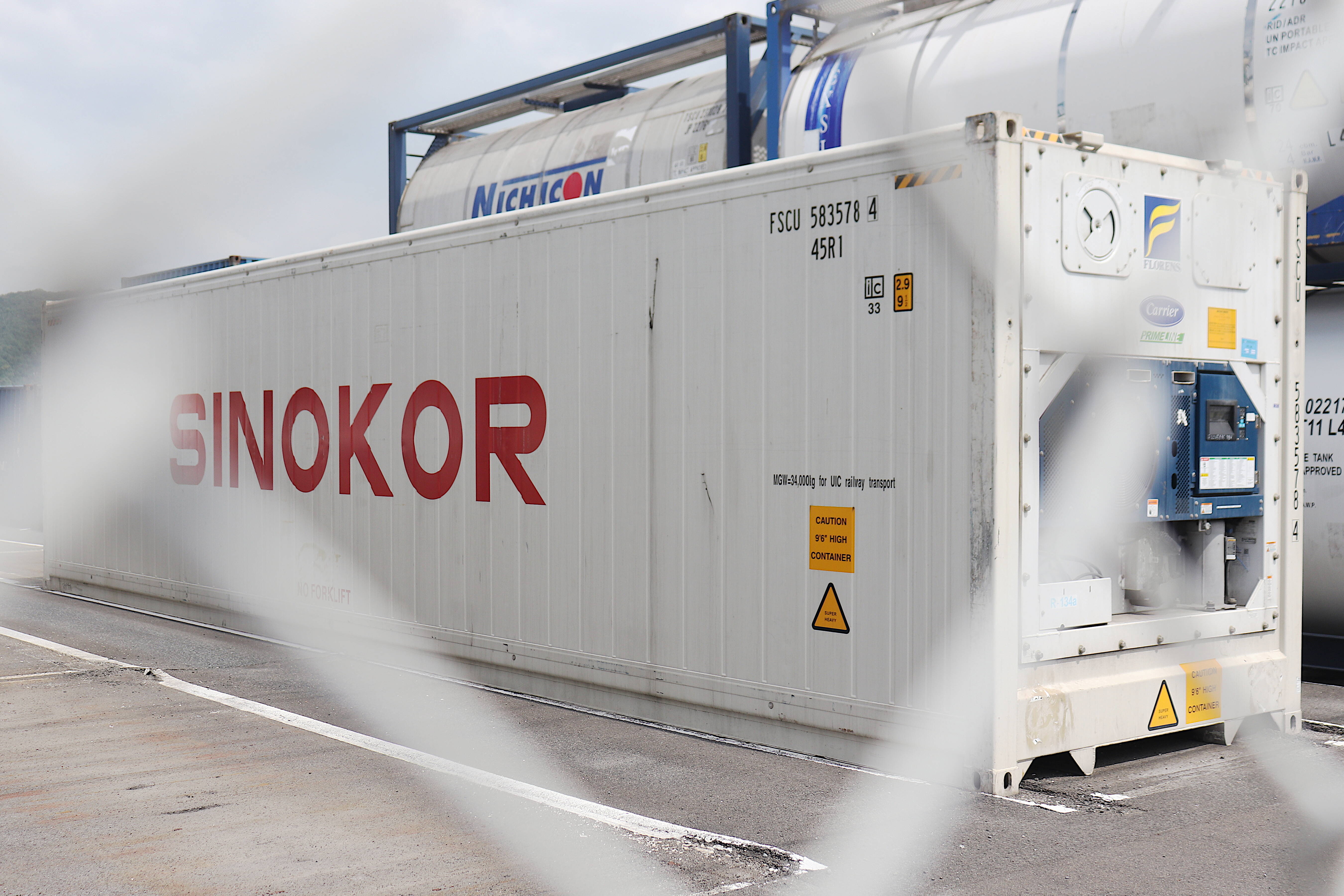 FSCU 583578 4 : new_ilya's Container Archives