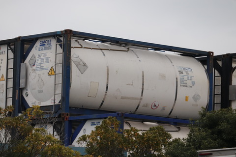 GESU 808137 0 : new_ilya's Container Archives