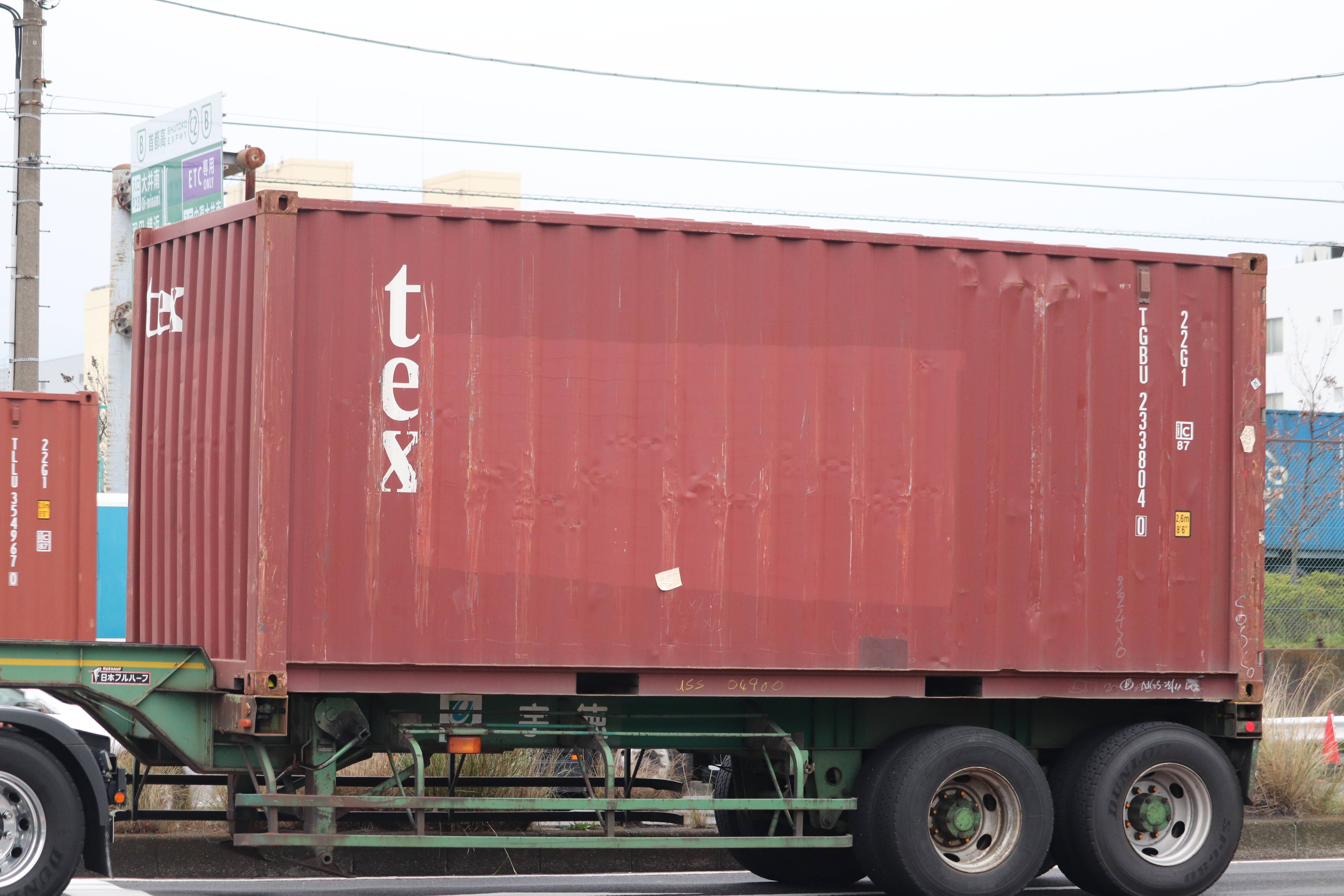 TGBU 233804 0 : new_ilya's Container Archives