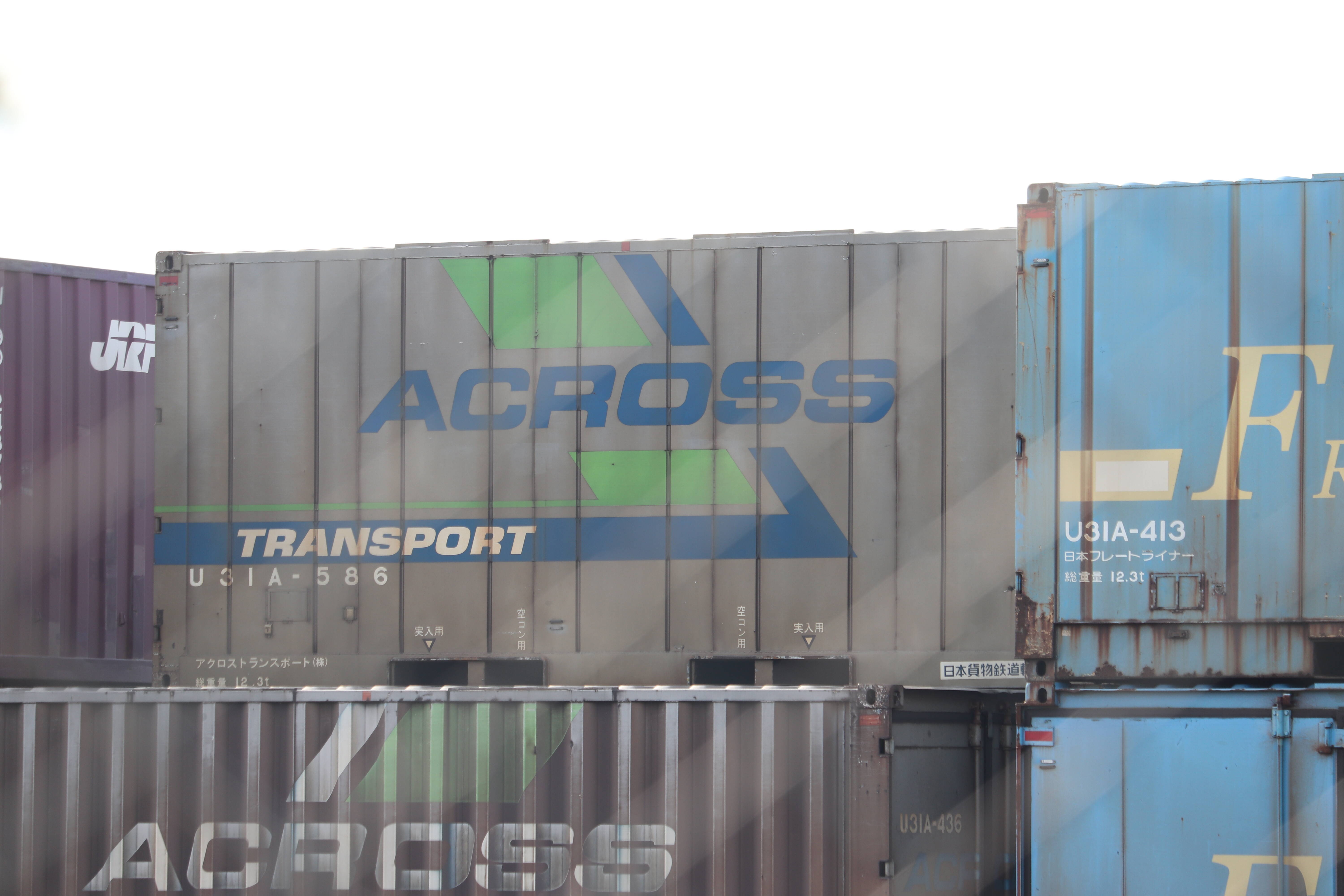 U31A-586 : new_ilya's Container Archives