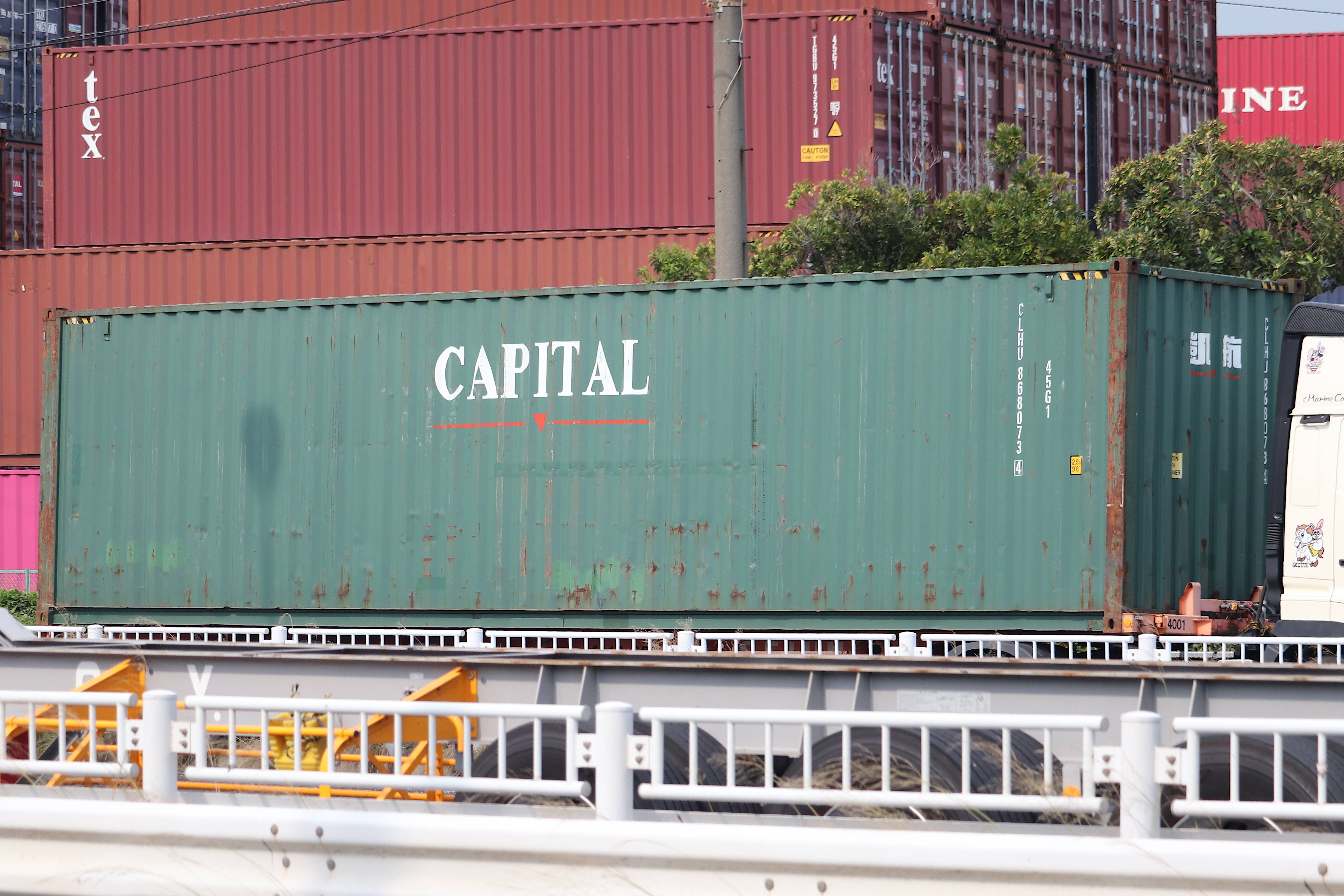 CLHU 868073 4 : new_ilya's Container Archives