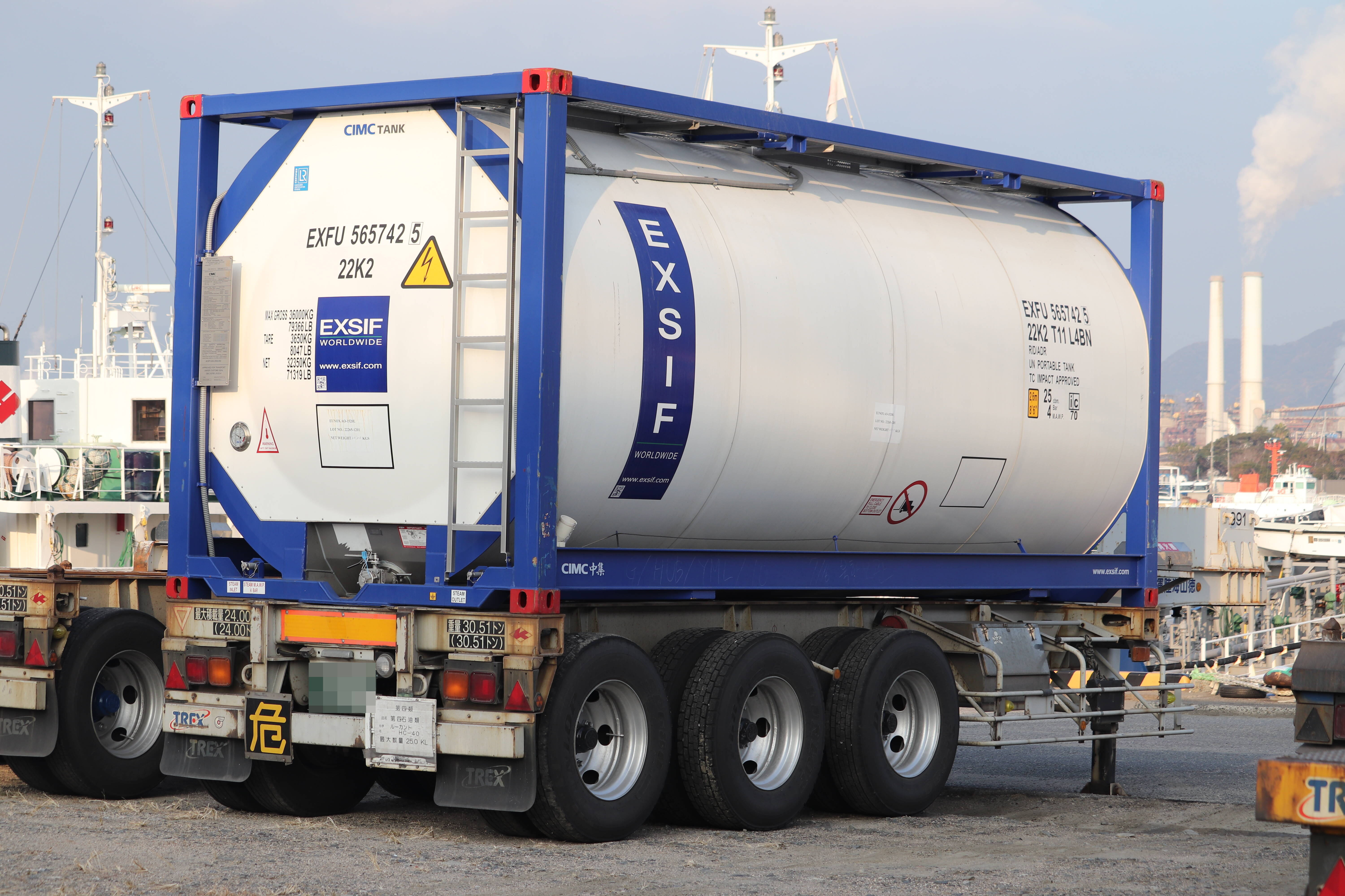 EXFU 565742 5 : new_ilya's Container Archives