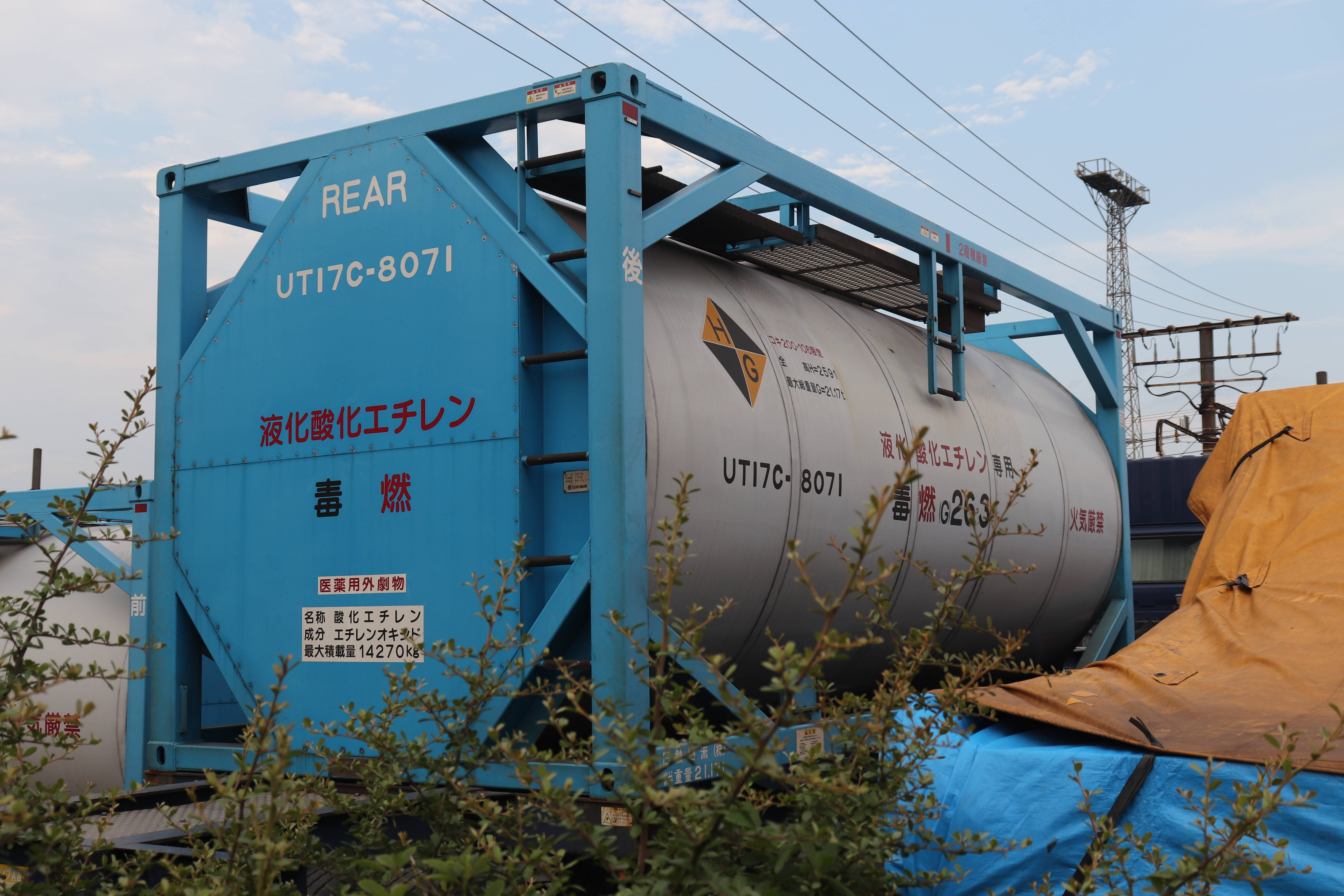 UT17C-8071 : new_ilya's Container Archives