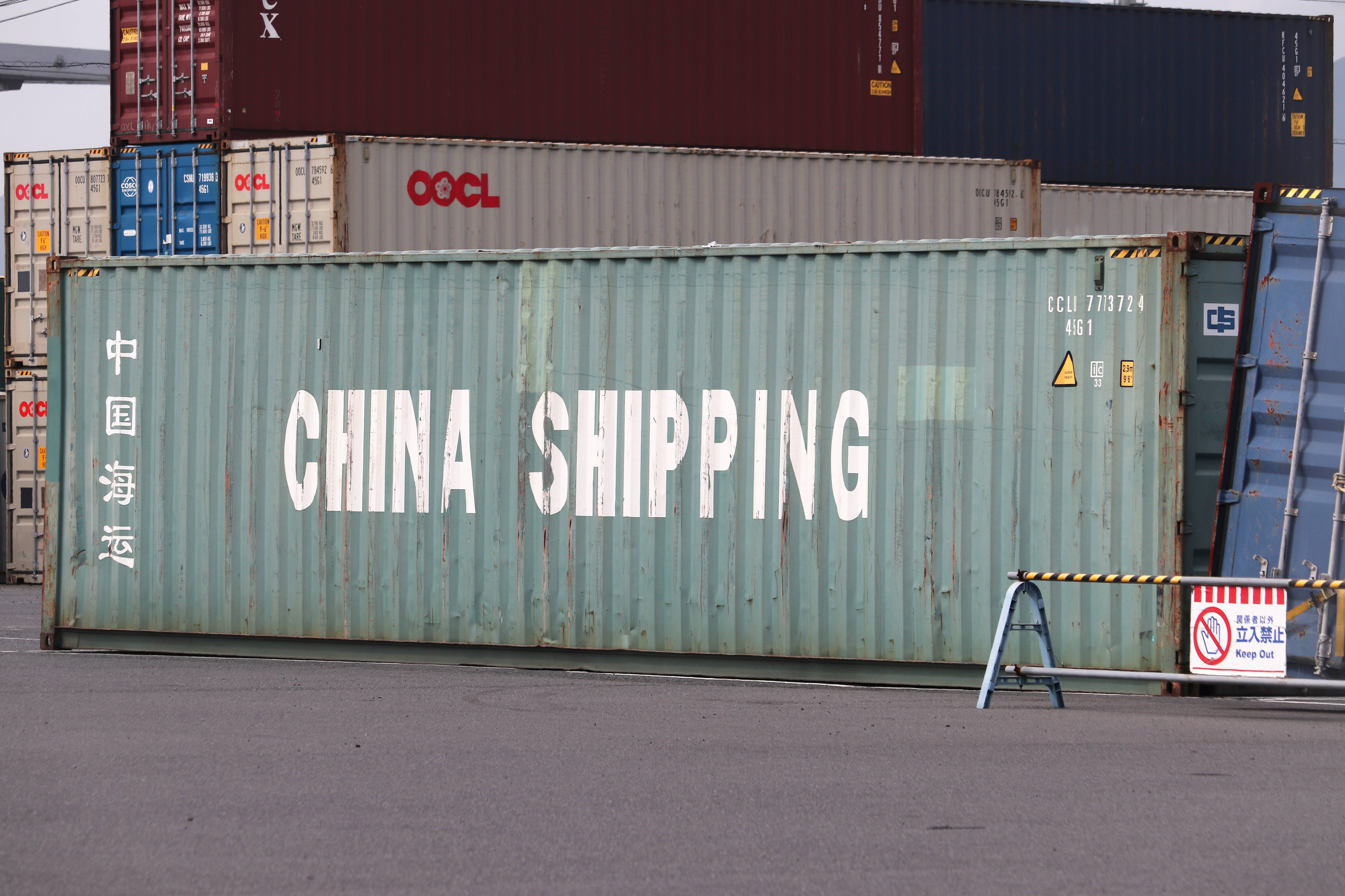 CCLU 777372 4 : new_ilya's Container Archives