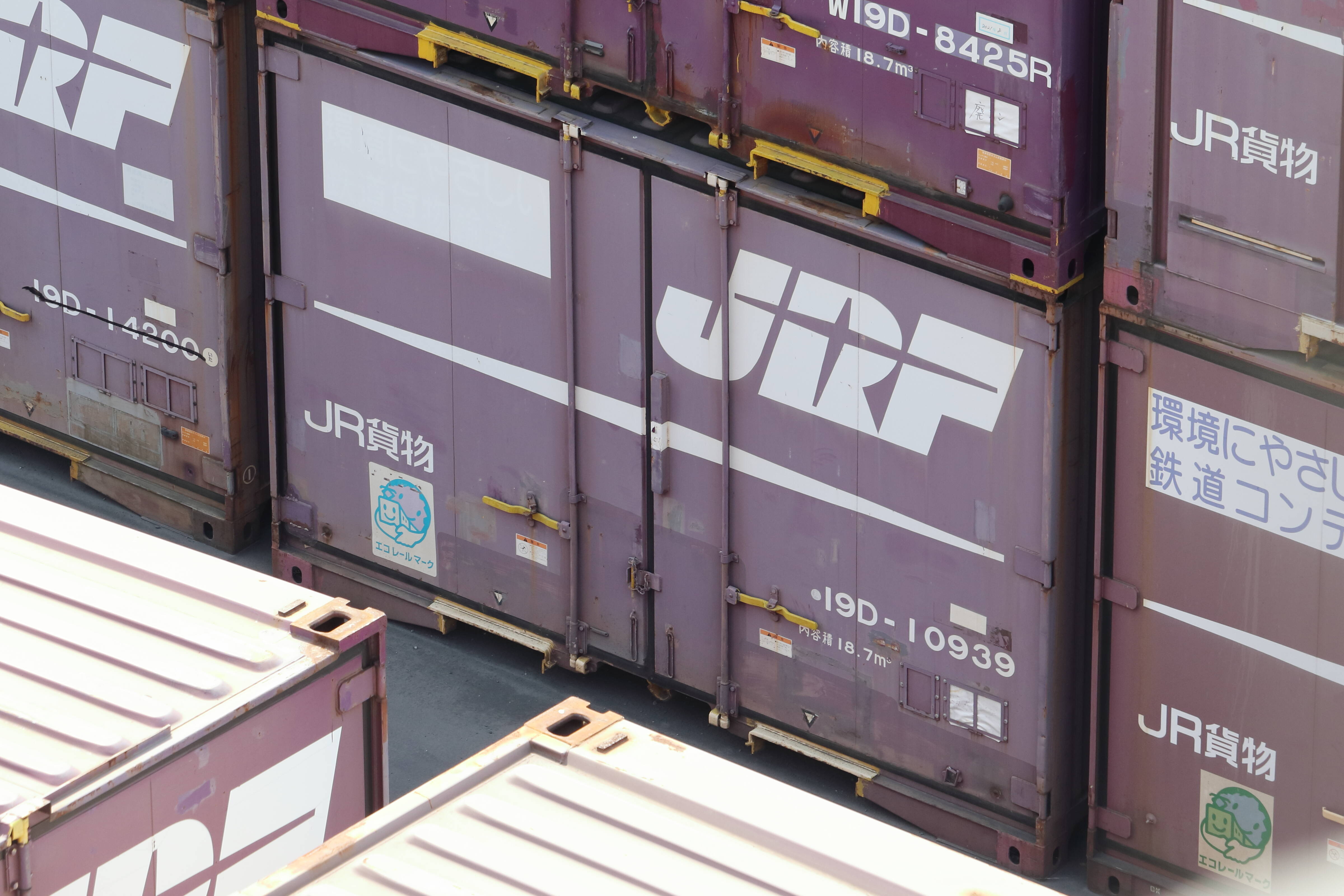 19D-10939 : new_ilya's Container Archives