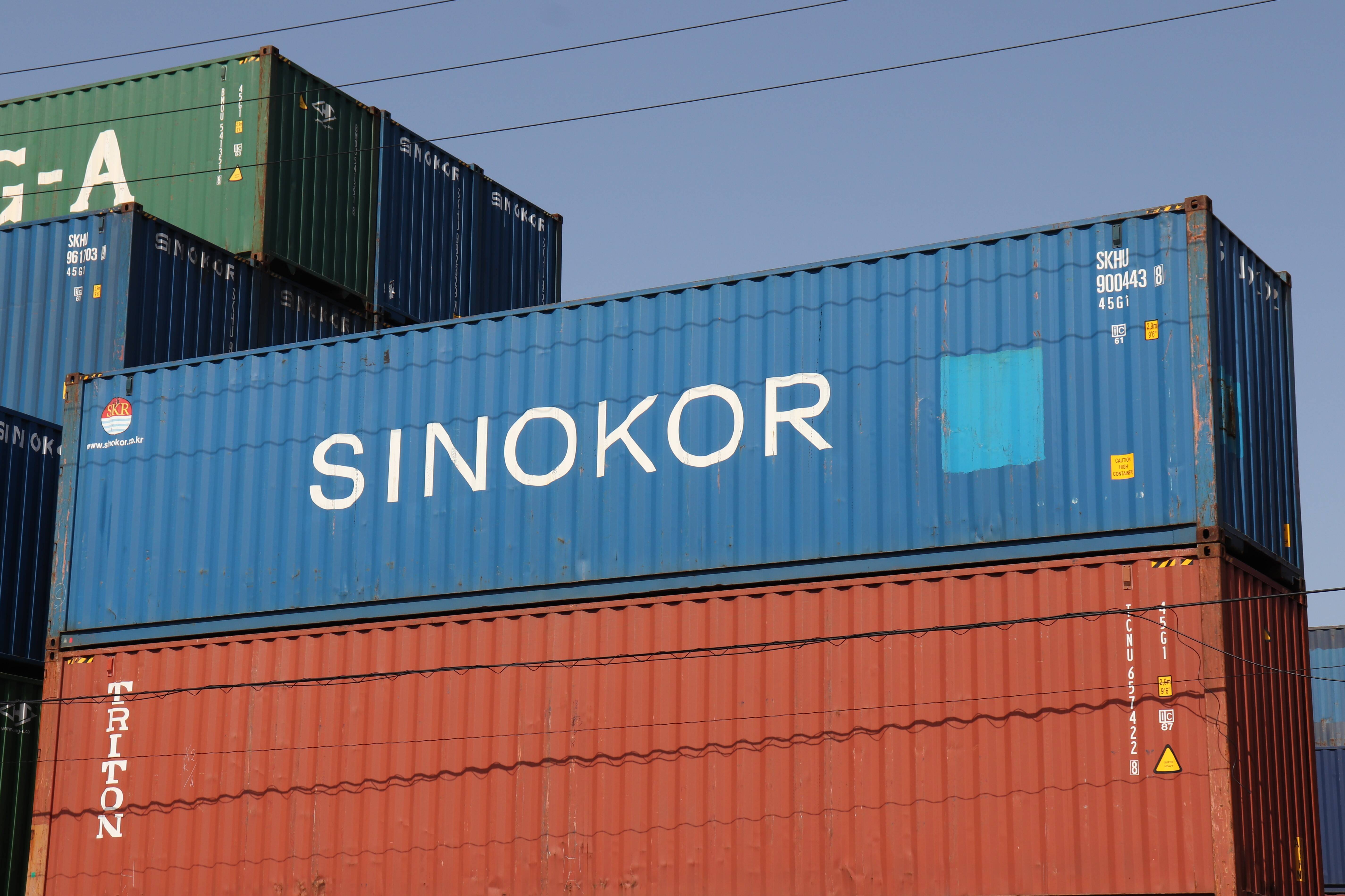 SKHU 900443 8 : new_ilya's Container Archives