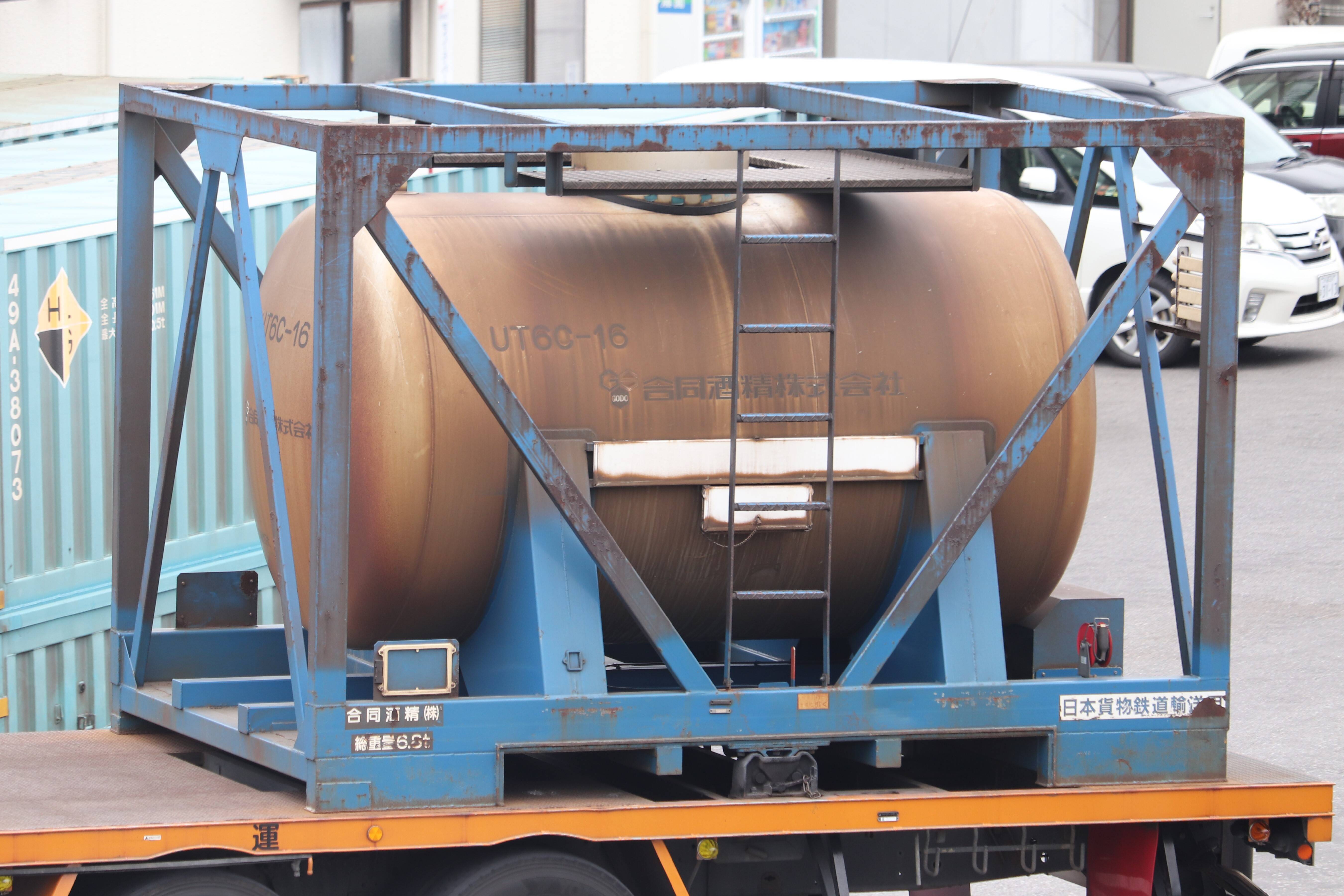 UT6C-16 : new_ilya's Container Archives