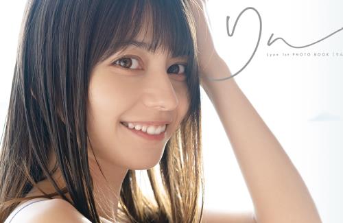【すげえ】声優・Lynnさんの写真集が重版出来！！ : オタク.com －オタコム－