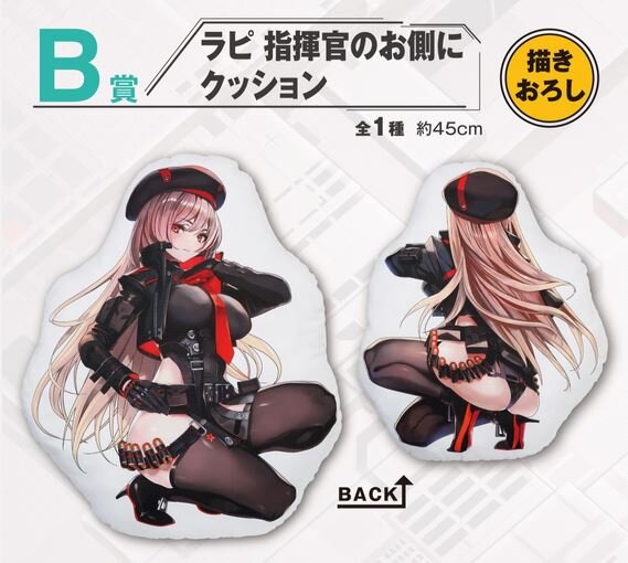 一番くじ『勝利の女神：NIKKE CHAPTER3』全ラインナップ公開！描き下ろし多くていいな : オタク.com －オタコム－