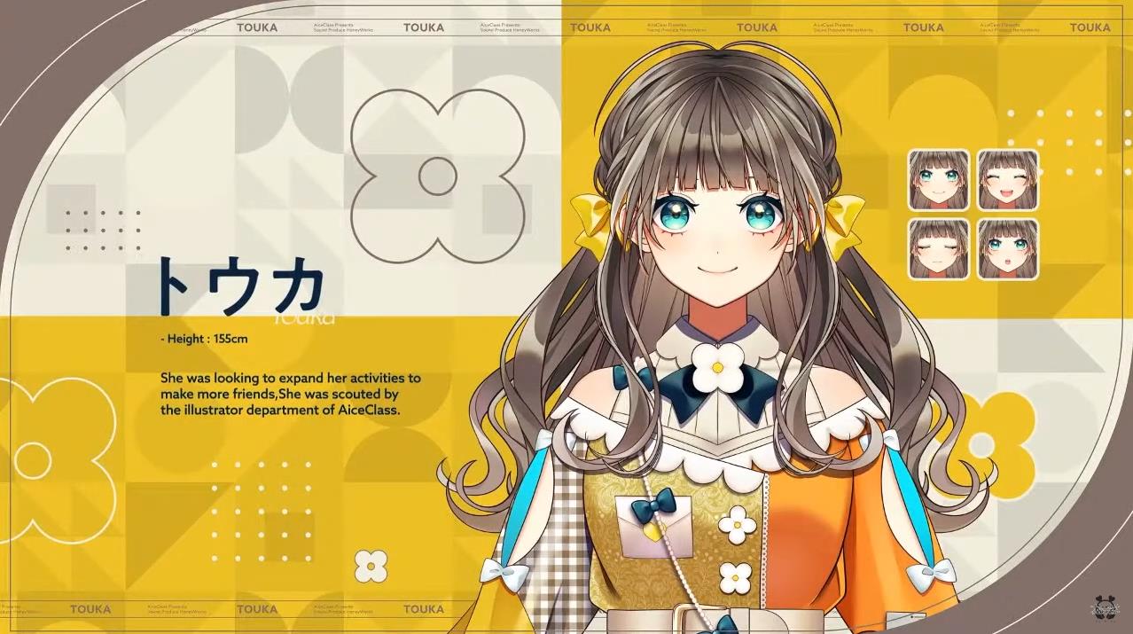 HoneyWorksがVTuber事務所「AiceClass(あいすくらす)」を立ち上げる！所属タレントも公開 : オタク.com －オタコム－