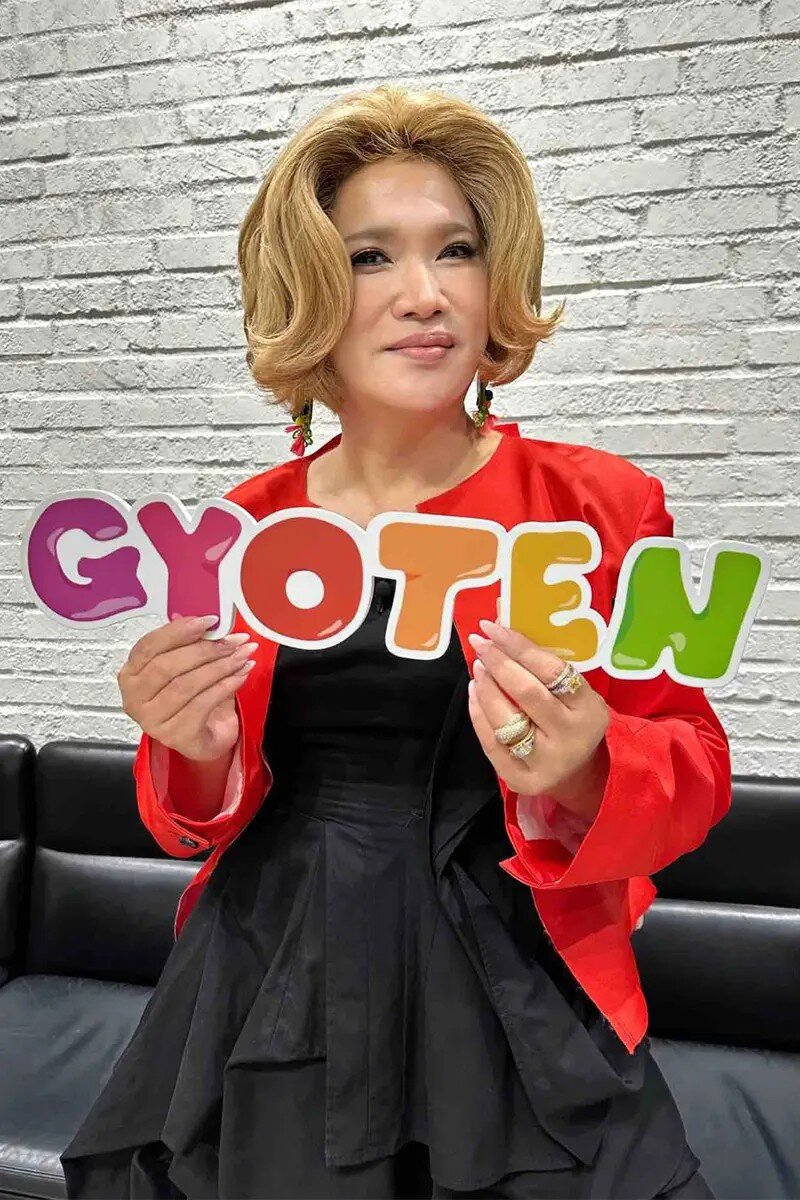 IKKOさんが激痩せして視聴者が驚く「顔ちっさくなってる」「顔変わった？」 : オタク.com －オタコム－