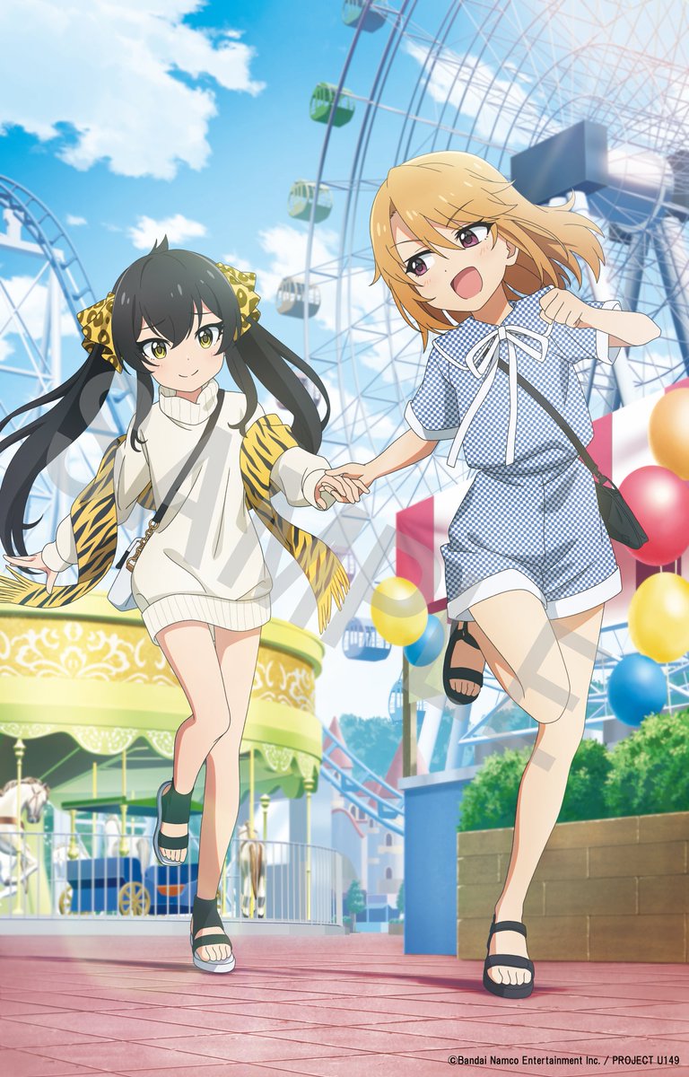 【U149】BD法人特典のイラスト公開！！最高に可愛い・・・ : オタク.com －オタコム－