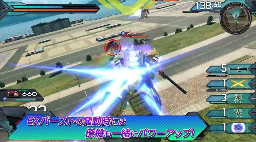 『機動戦士ガンダム EXVS2 オーバーブースト』最新PVでエアリアル参戦確定！今夏稼働開始いいいいいいいい : オタク.com －オタコム－