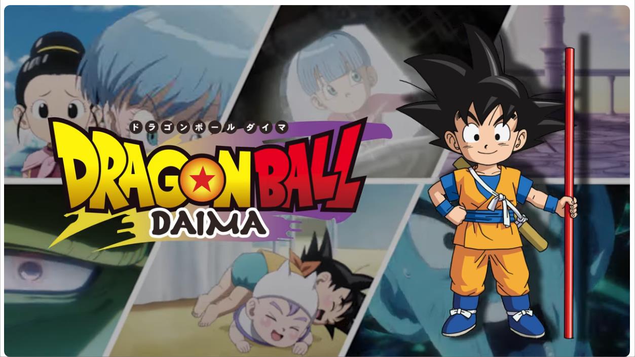 アニメ「ドラゴンボールDAIMA」の孫悟空キャラクターPVや設定画を公開！ : オタク.com －オタコム－