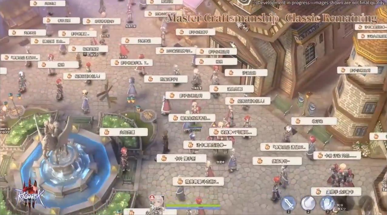 新作MMORPG「ラグナロク3」が2026年内に世界へ向けてリリース！対応プラットフォームはPCおよびモバイル : オタク.com －オタコム－