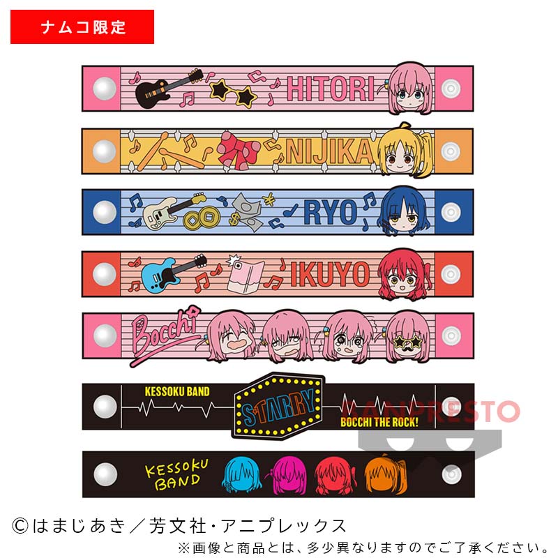 『ぼっち・ざ・ろっく！』ナムコ限定プライズが「とるモ」先行登場開始！描き下ろし可愛い オタクcom －オタコム－