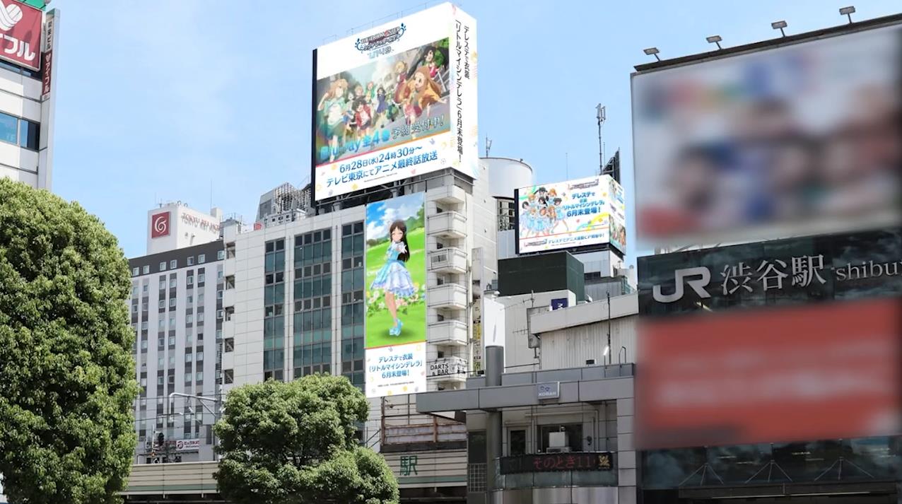 【動画】渋谷で「U149」のOPが流れるwwwwwww : オタク.com －オタコム－