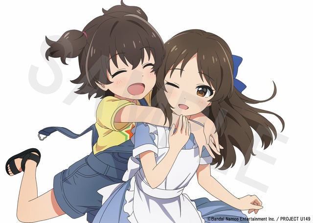 【U149】BD法人特典のイラスト公開！！最高に可愛い・・・ : オタク.com －オタコム－