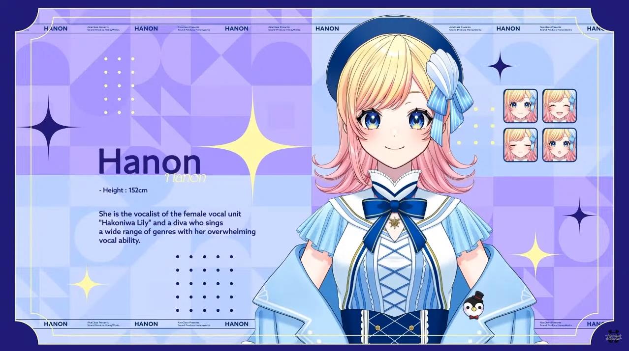 HoneyWorksがVTuber事務所「AiceClass(あいすくらす)」を立ち上げる！所属タレントも公開 : オタク.com －オタコム－