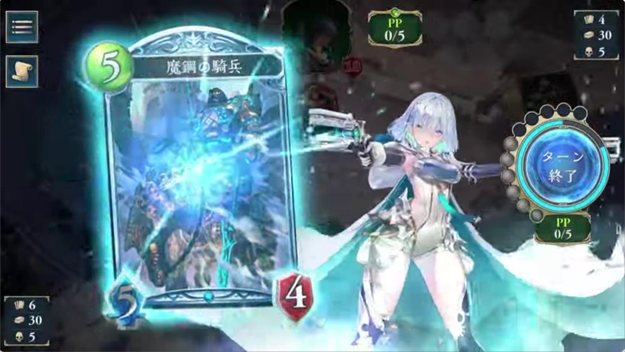 シャドウバースの新作タイトル「Shadowverse: Worlds Beyond」が発表される！2024年夏リリース予定！ : オタク.com －オタコム－