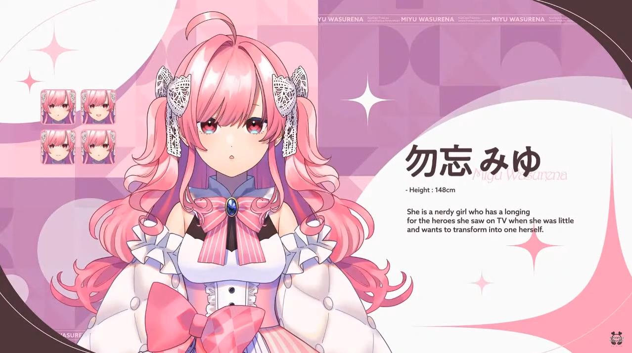 HoneyWorksがVTuber事務所「AiceClass(あいすくらす)」を立ち上げる！所属タレントも公開 : オタク.com －オタコム－