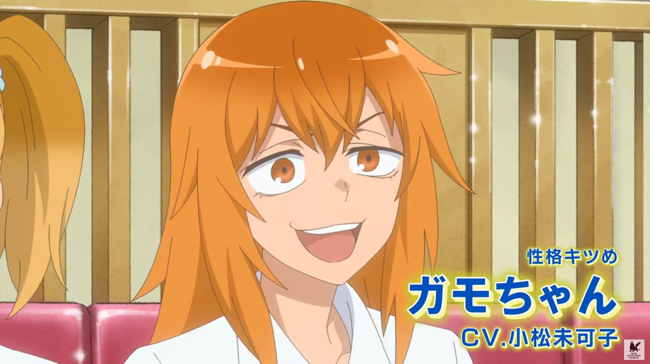 アニメ「イジらないで、長瀞さん 2nd Attack」PV第一弾公開！2023年1月より放送開始 : オタク.com －オタコム－