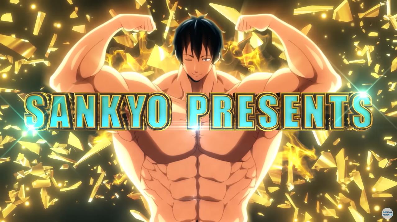 【パチ化】Pフィーバー「ダンベル何キロ持てる？」の公式PVが公開！！ : オタク.com －オタコム－