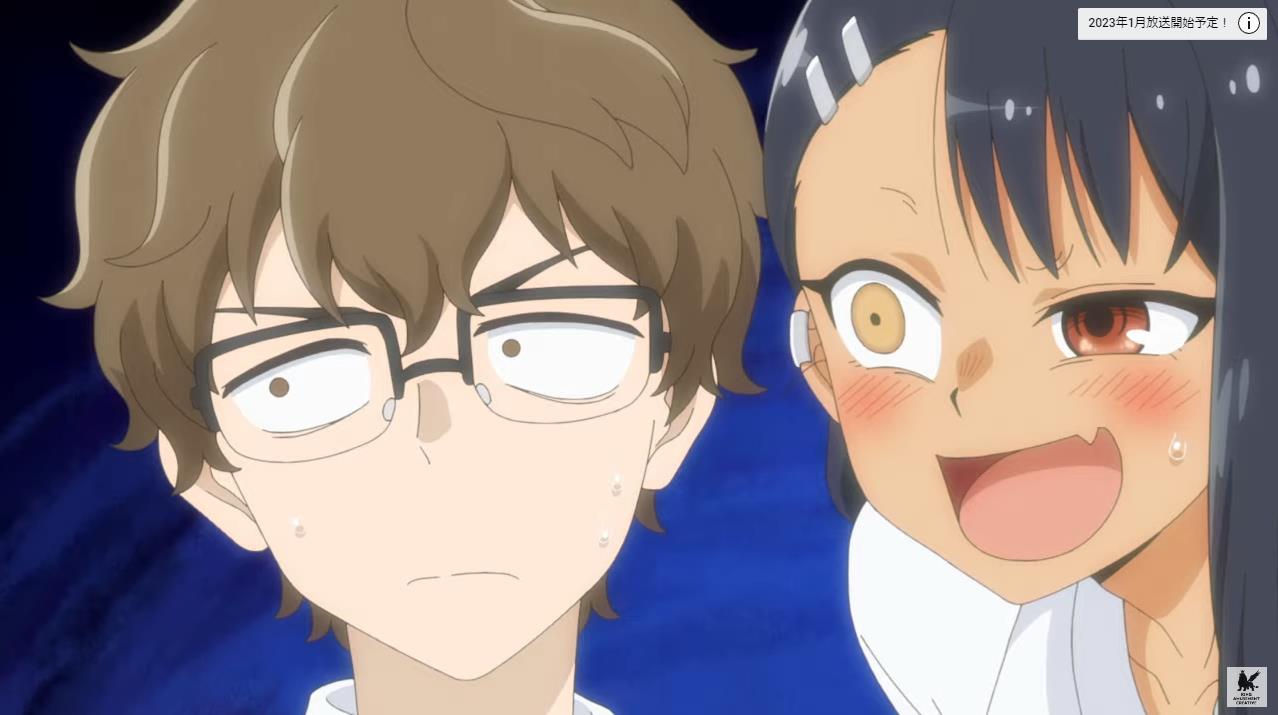 アニメ「イジらないで、長瀞さん 2nd Attack」PV第一弾公開！2023年1月より放送開始 : オタク.com －オタコム－