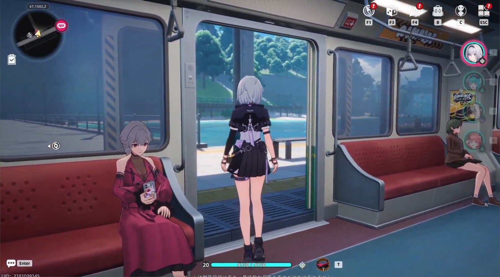 オープンワールドRPG『NTE: Neverness to Everness』、かなり期待されている模様wwwwwww : オタク.com －オタコム－